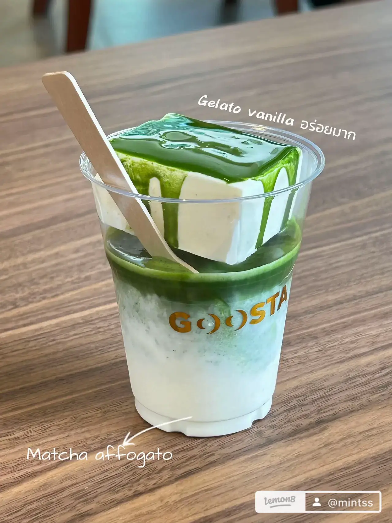 คาเฟ่เปิดใหม่สุดคริ้ว! Goosta Cafe☀️🪿 | แกลเลอรีที่โพสต์โดย Mintsrc ...