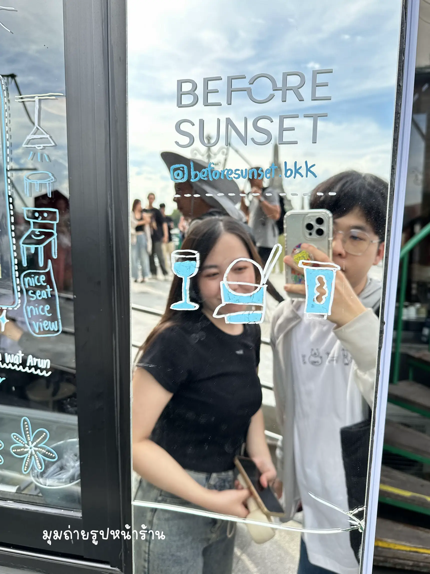 Before sunset ☀️ คาเฟ่ไอศครีม วิววัดอรุณ | แกลเลอรีที่โพสต์โดย Dream ☘️ | Lemon8