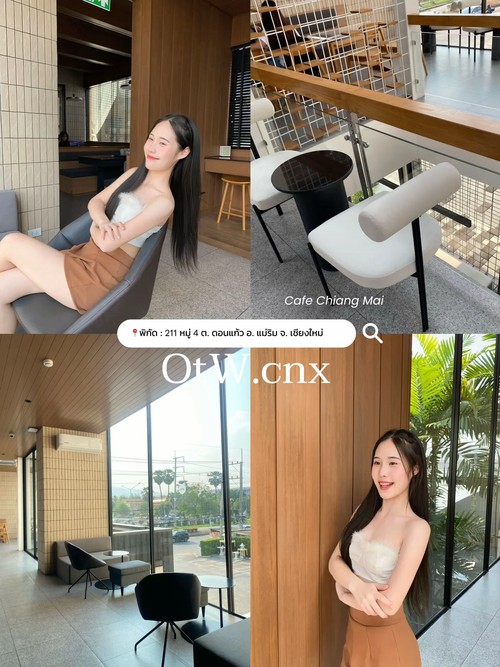 Cafe Chiang Mai | แกลเลอรีที่โพสต์โดย Natcha noey | Lemon8