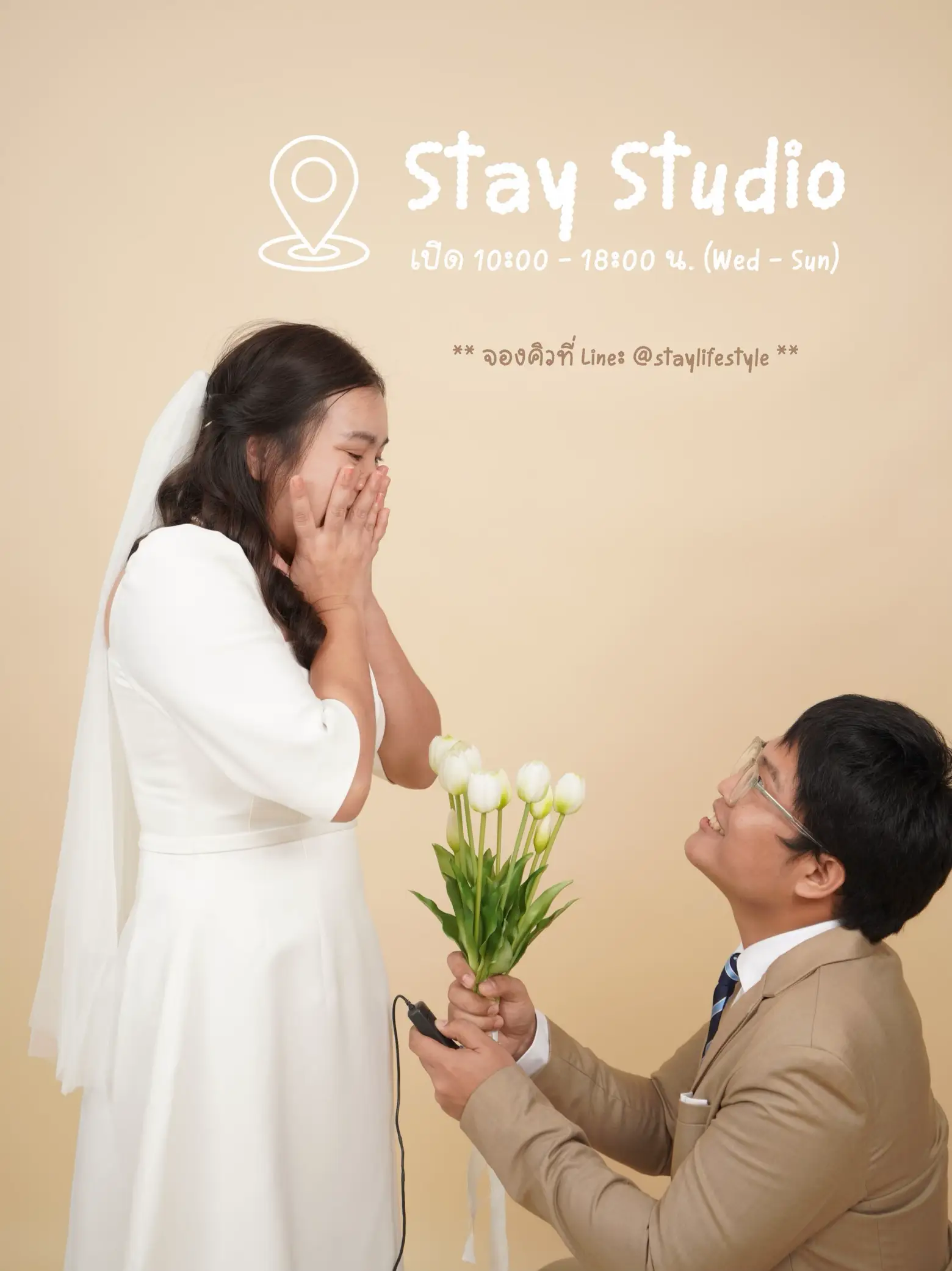 Pre-Wedding Photography Phil Korean Scratch Mind 💍🤵🏻👰🏻‍♀️ | Gallery posted by Stay Studio | Lemon8