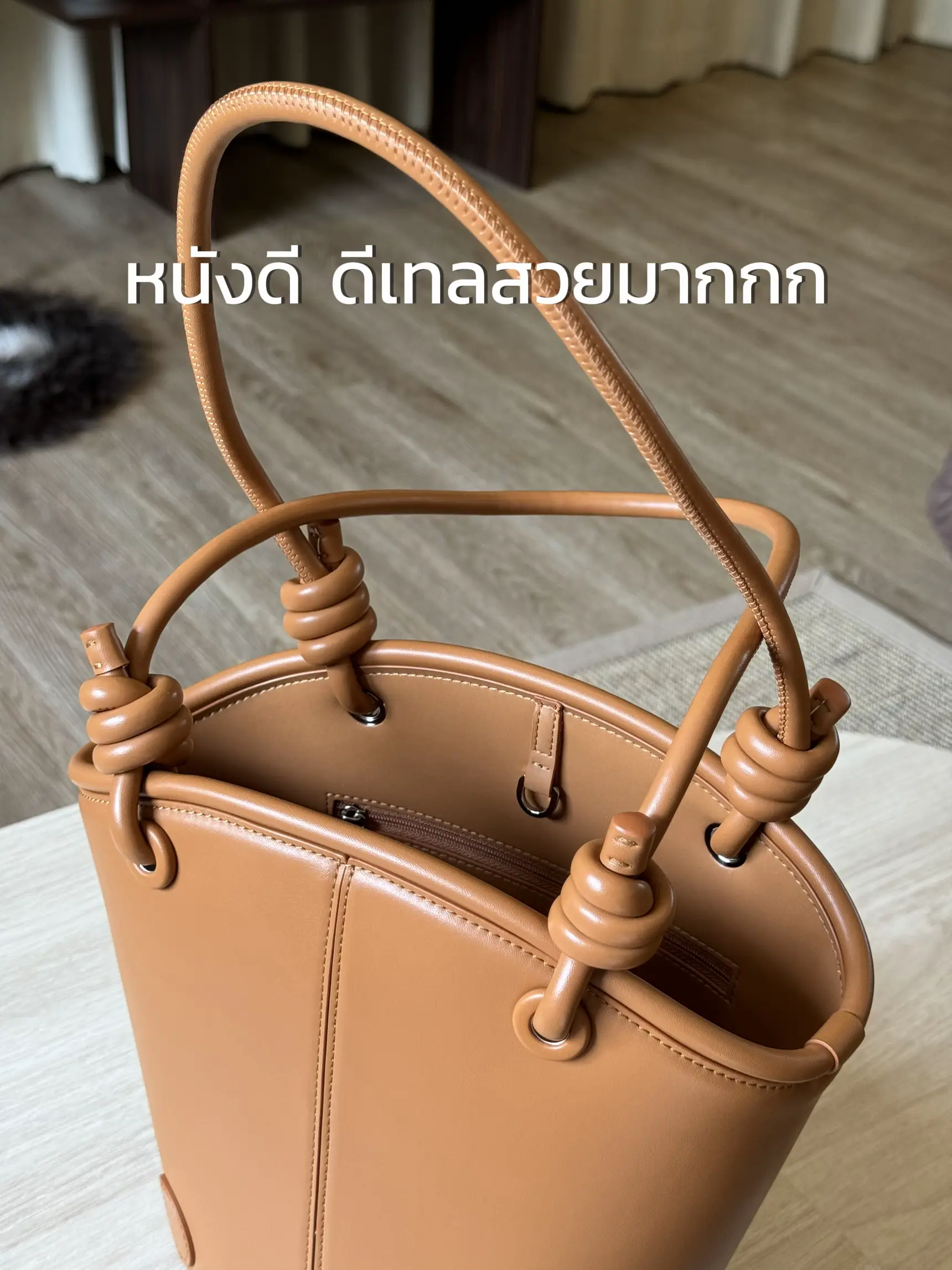 🤎รีวิว Gamenti กระเป๋าลูกรักใบโปรดที่หมดใน 1 วิ🤎 | แกลเลอรีที่โพสต์โดย ...