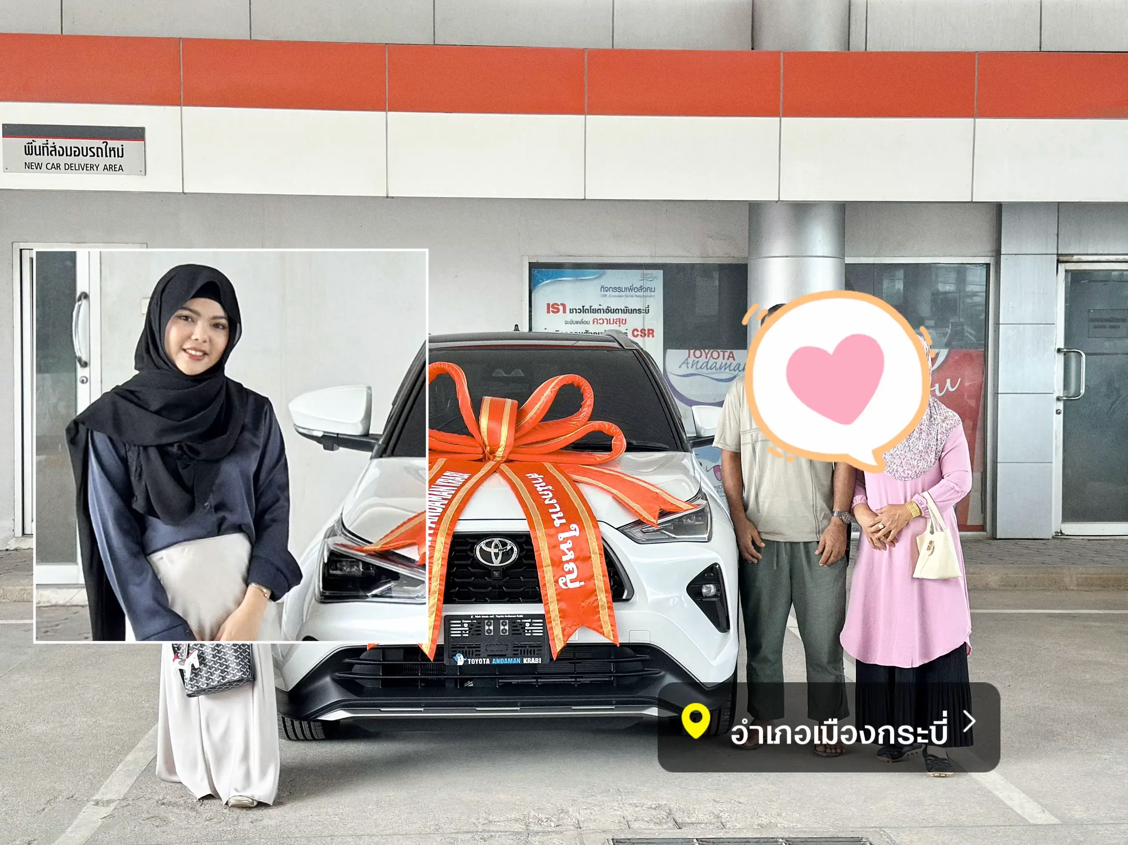 ชวนเปิดวาร์ปรถคันเเรกกัน yaris cross premium luxury | แกลเลอรีที่โพสต์โดย Oo Jo | Lemon8