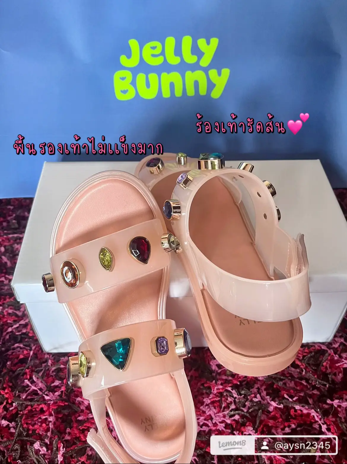 รองเท้าเเตะ JELLY BUNNY สุดน่ารัก😍 | แกลเลอรีที่โพสต์โดย AY SN | Lemon8