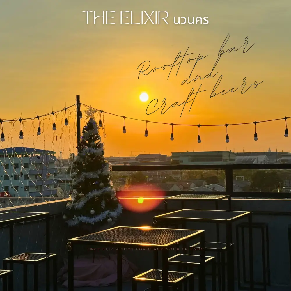 โปรลับ กับ บาร์ลับ นวนคร | แกลเลอรีที่โพสต์โดย The elixirนวนคร | Lemon8