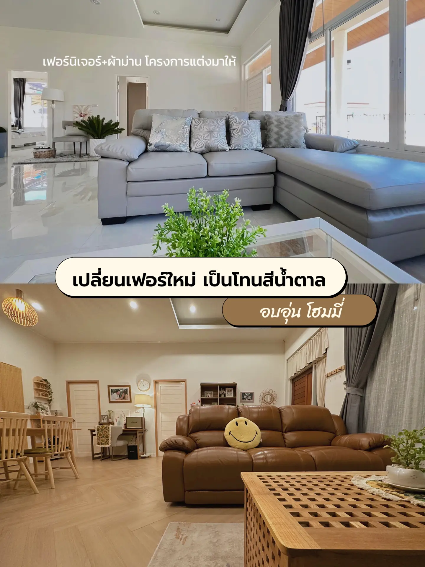 กระเบื้อยางpvcกับ Spcต่างกันยังไง | 2025 ประสบการณ์ผู้ใช้จริงบน Lemon8