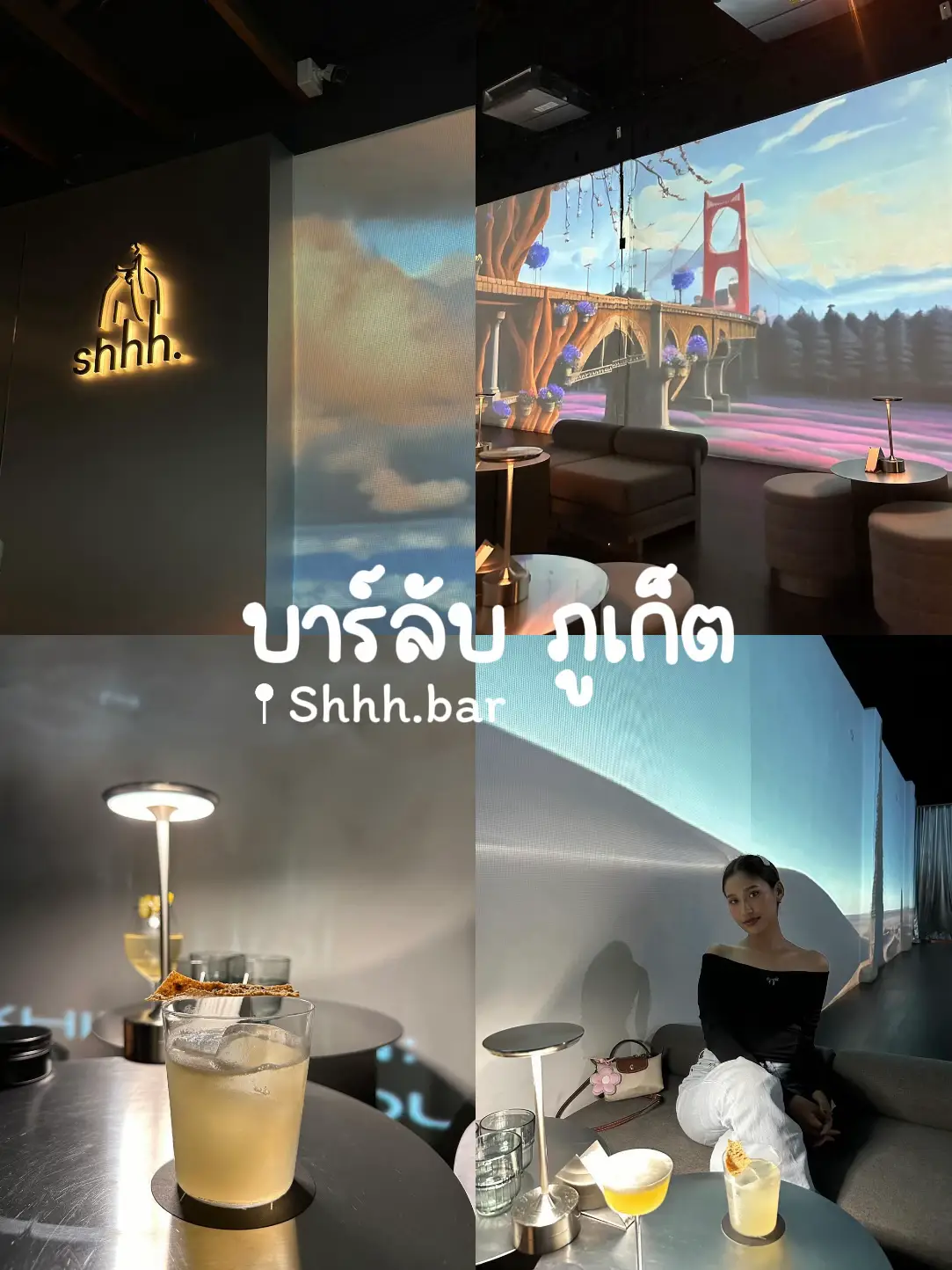 20 ไอเดียยอดนิยมเกี่ยวกับ บาร์บนเกาะพีพี ในปี 2024