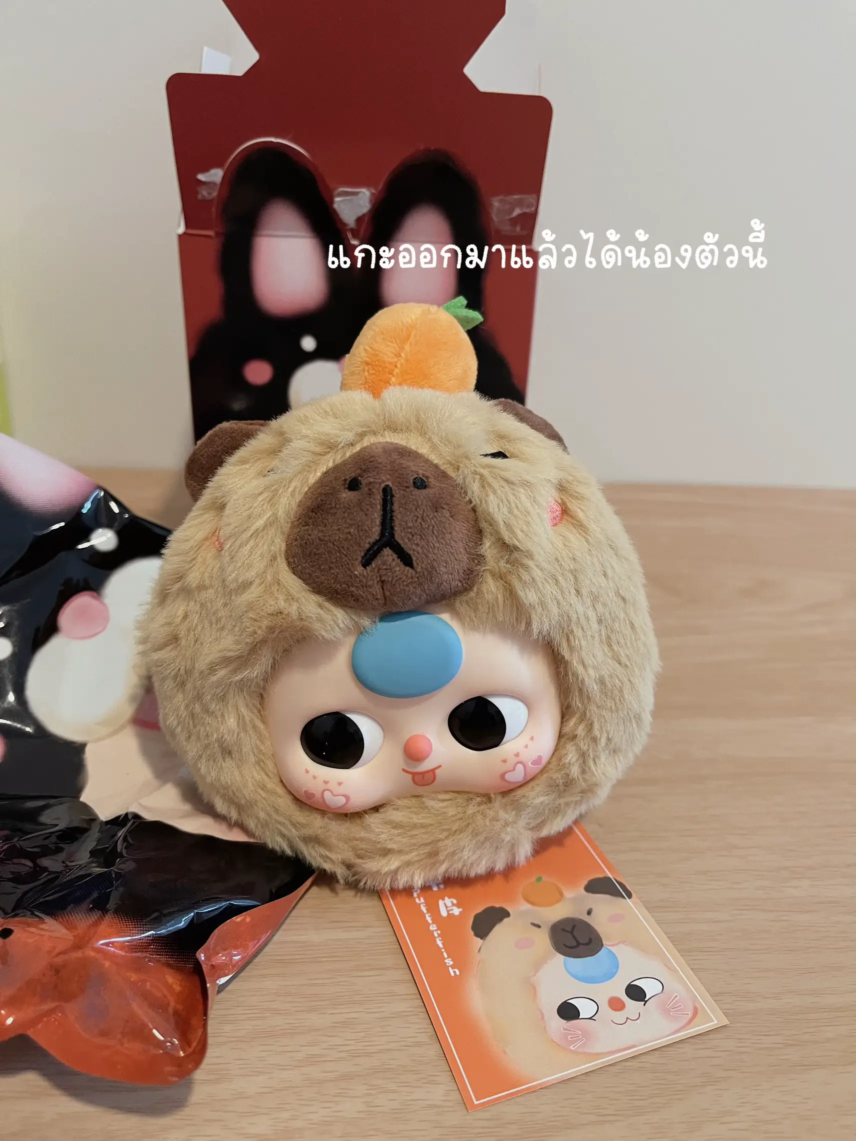 รีวิวจุ่ม Baby three V.2 ราคา 2xx บาท 🥹🎀 | แกลเลอรีที่โพสต์โดย ขอรีวิว ...