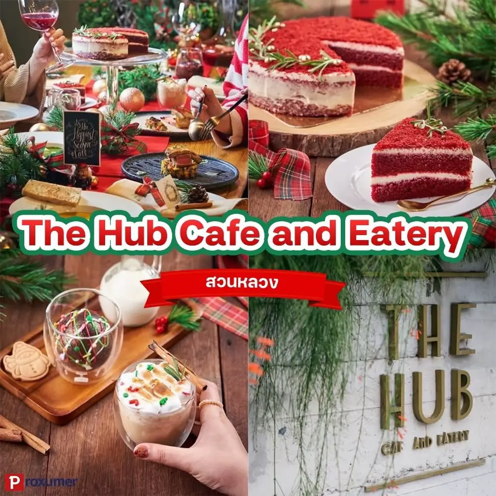 แจกพิกัด 12 คาเฟ่ธีมคริสต์มาส🎄☕️ | แกลเลอรีที่โพสต์โดย Proxumer | Lemon8