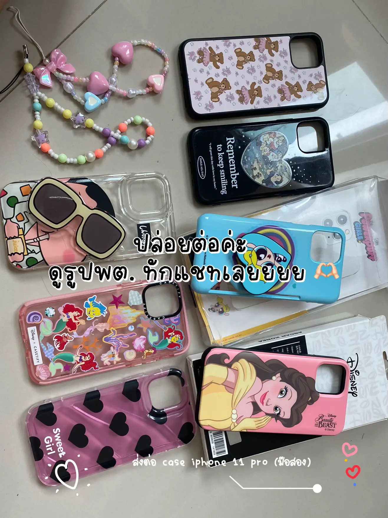 ส่งต่อ case iphone 11 pro (มือสอง) | แกลเลอรีที่โพสต์โดย Mama Malin | Lemon8