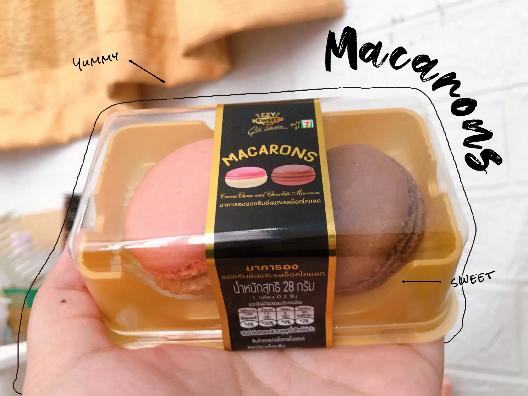 Macarons | แกลเลอรีที่โพสต์โดย Pariyapat | Lemon8