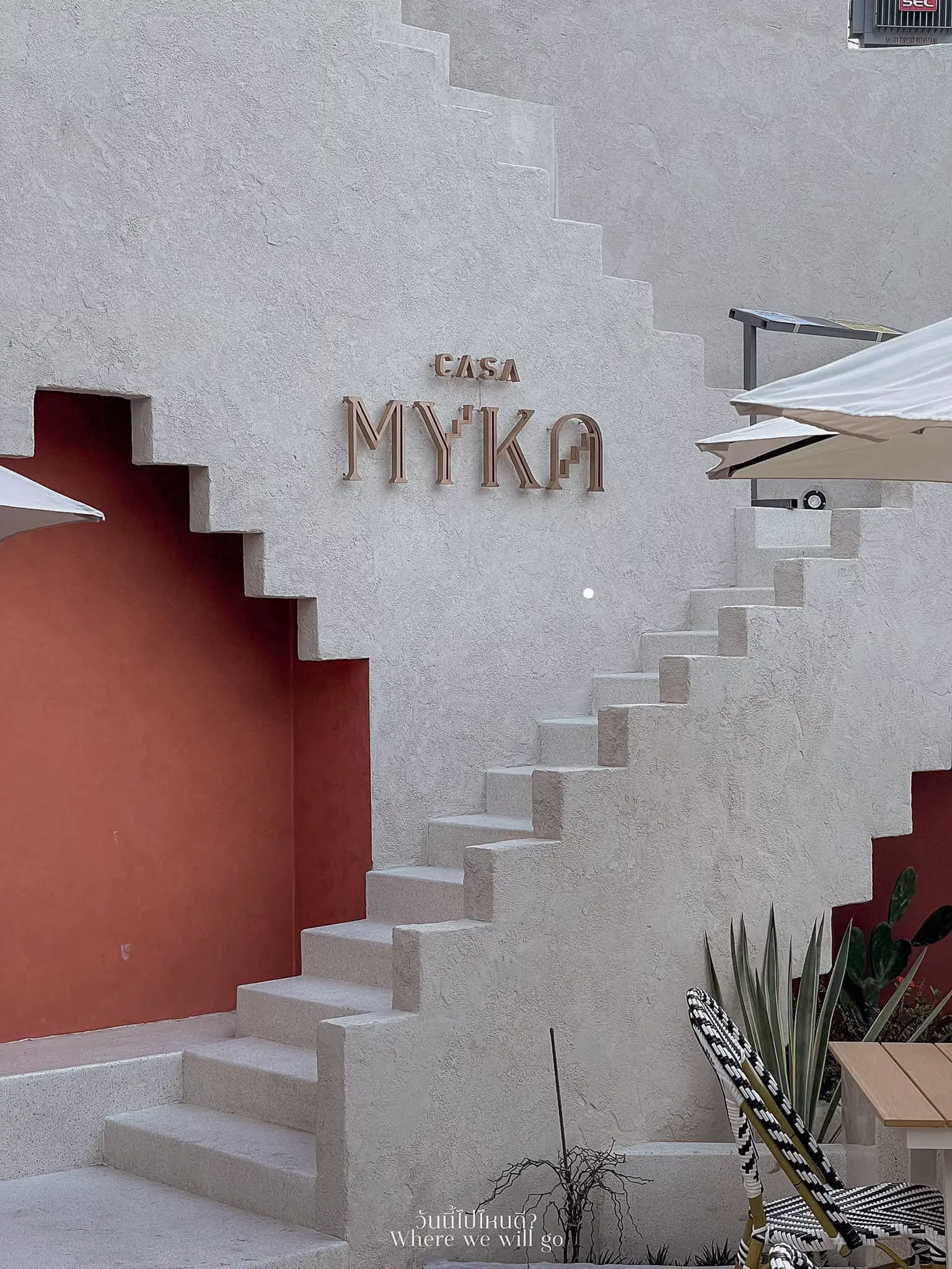 MYKA Cafe คาเฟ่พัทยาเปิดใหม่ สวยฉ่ำมาก | แกลเลอรีที่โพสต์โดย 🥨 | Lemon8