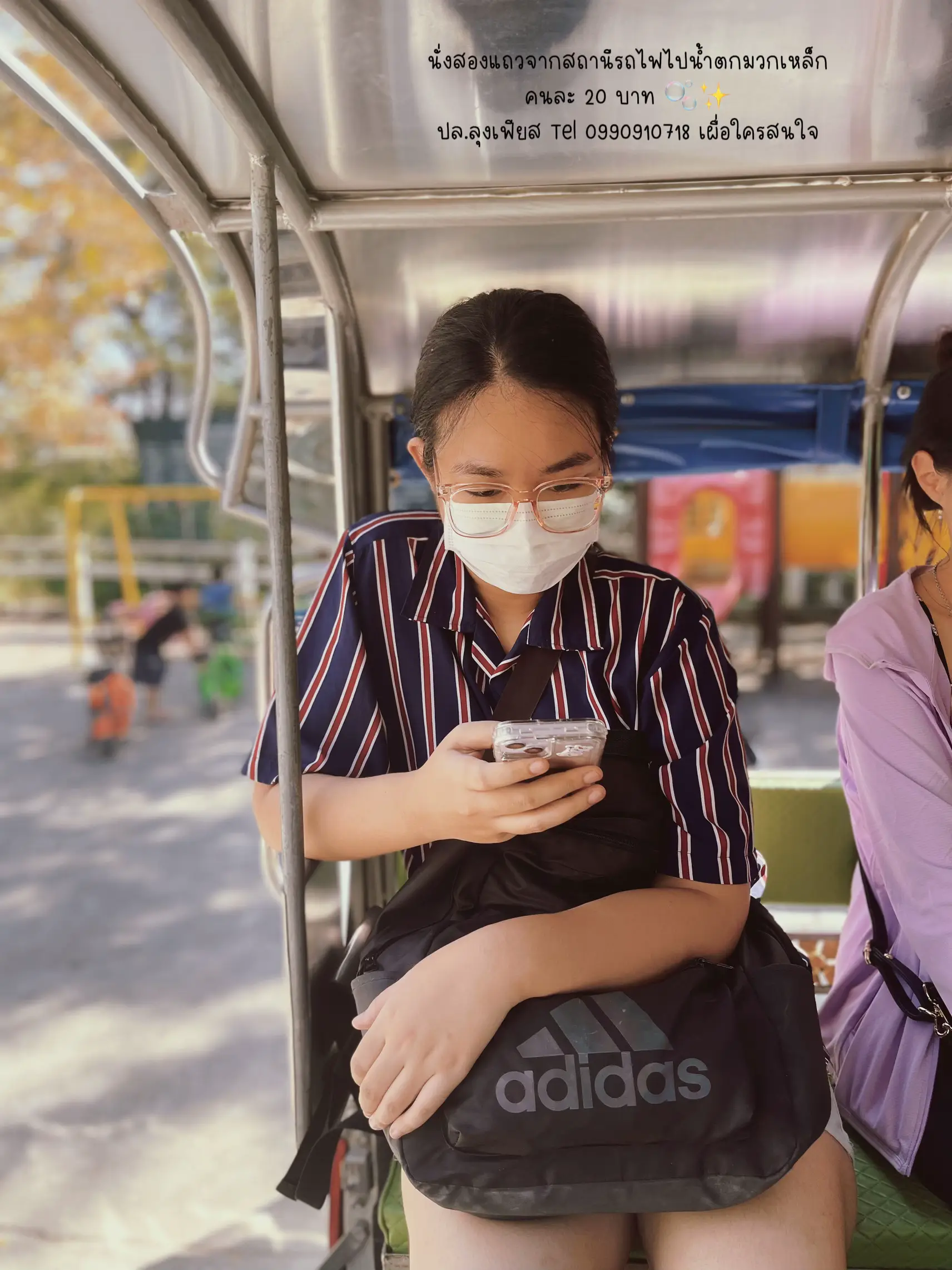 รีวิว 1daytrip นั่งรถไฟไปน้ำตกมวกเหล็ก 42x บาท ! | แกลเลอรีที่โพสต์โดย ...