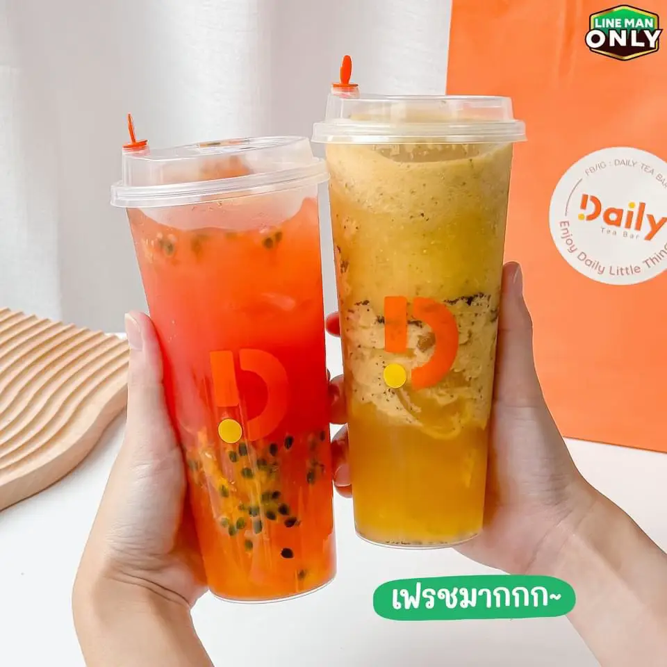 📣รีวิวชาเยลลี่เคี้ยวหนึบจาก Daily Tea Bar แบบใหม่แบบสับ! | แกลเลอรีที่ ...