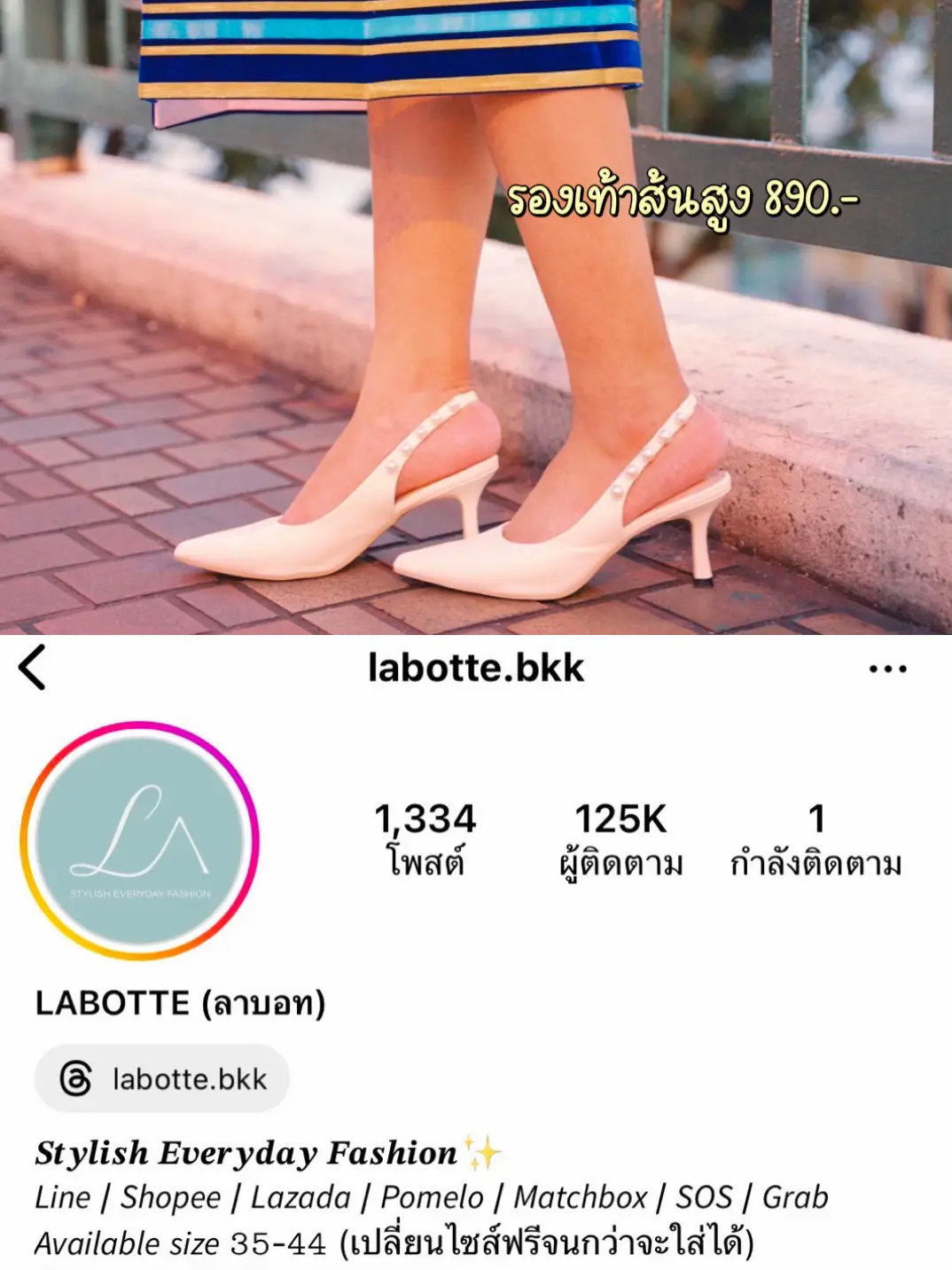 รวมค่าใช้จ่ายรับปริญญา งบ20k++🎓💸 | แกลเลอรีที่โพสต์โดย Zkzkk | Lemon8