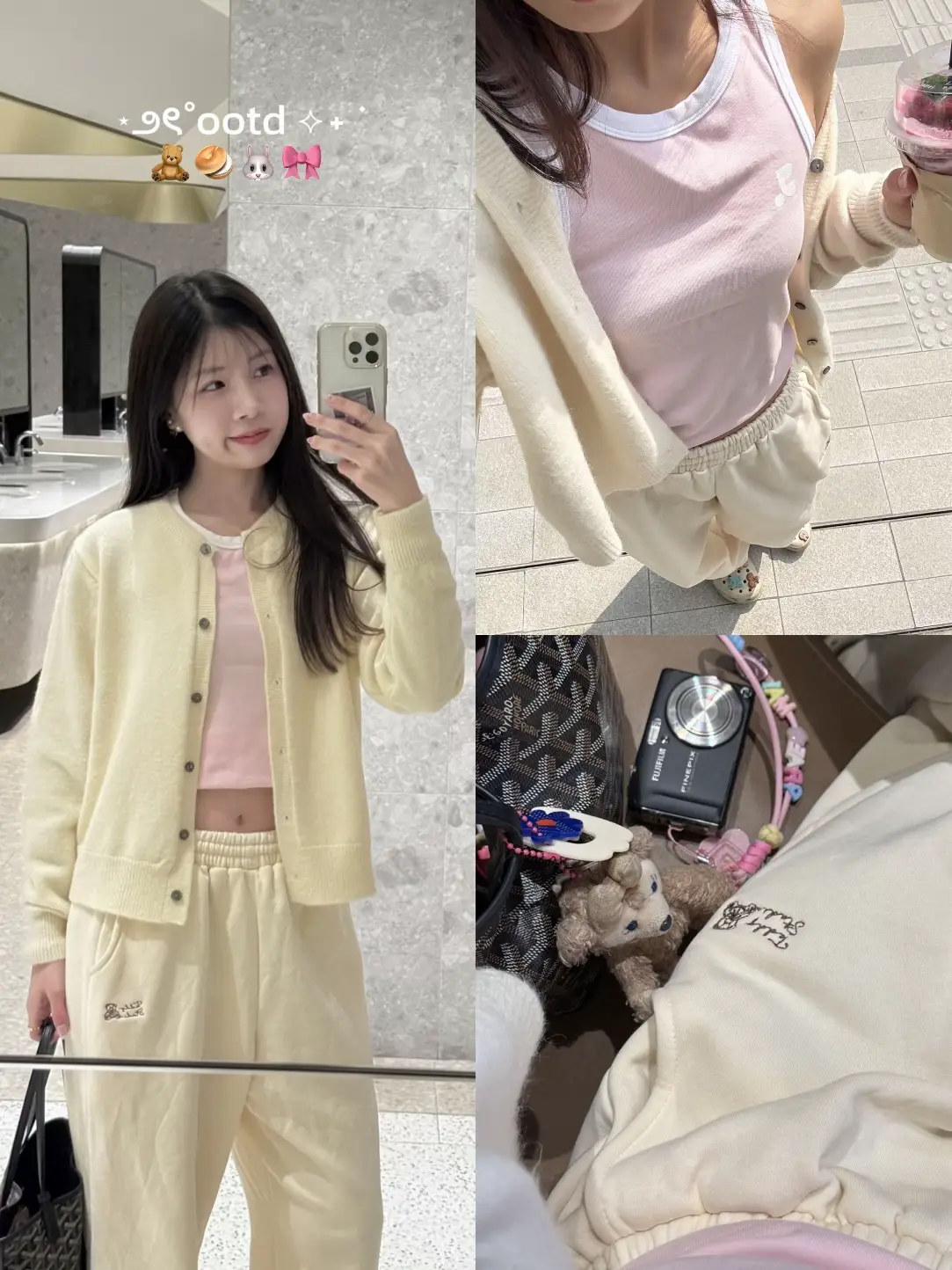 ⋆౨ৎ˚ootd ˖ ࣪ Baby Pink-Cream Outfits 🐰🥯🎀🧸 | แกลเลอรีที่โพสต์โดย PMʕ·ᴥ·ʔ ...