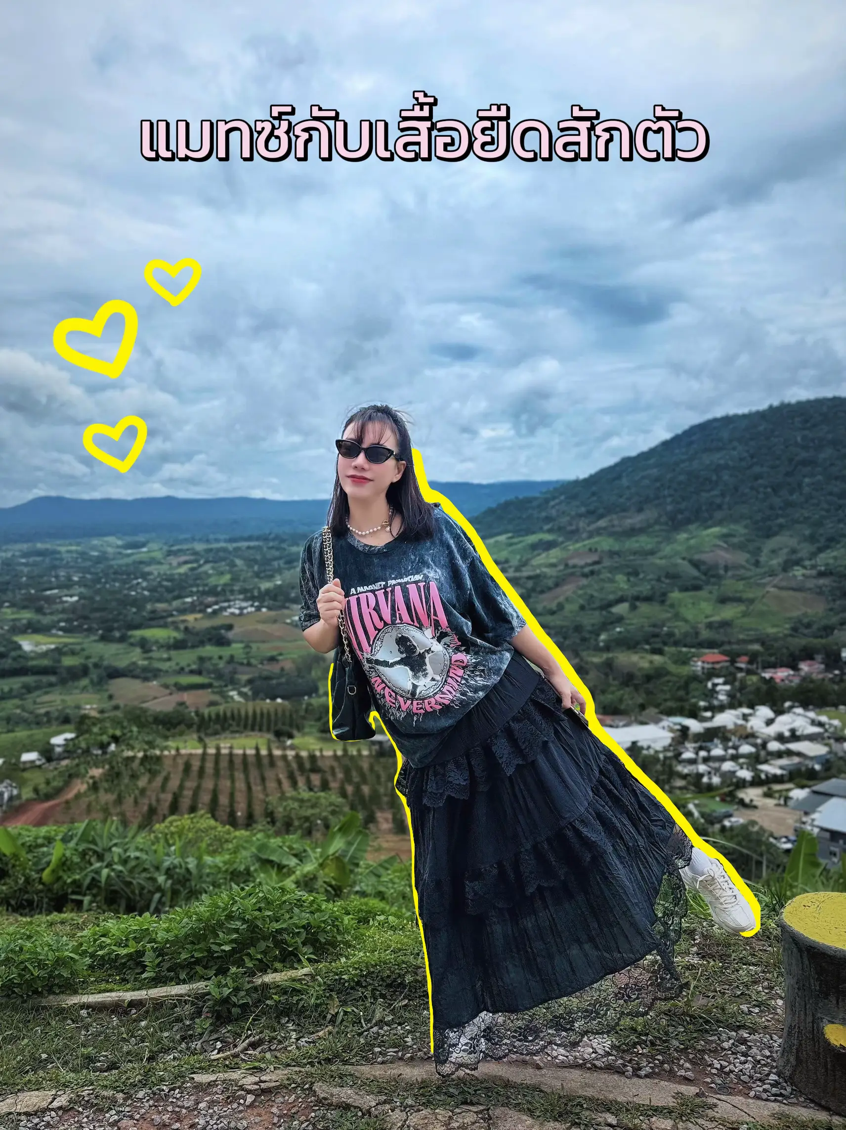 กระโปรงระบายลูกไม้สุดชิค | แกลเลอรีที่โพสต์โดย Chali.26 | Lemon8