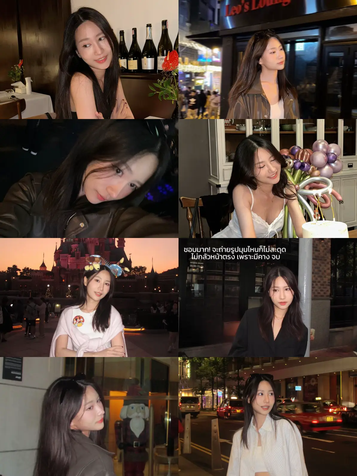 รีวิว🚨ฉีดคางครั้งแรกในชีวิต (รู้งี้ฉีดนานแล้ว) | แกลเลอรีที่โพสต์โดย Bai por | Lemon8