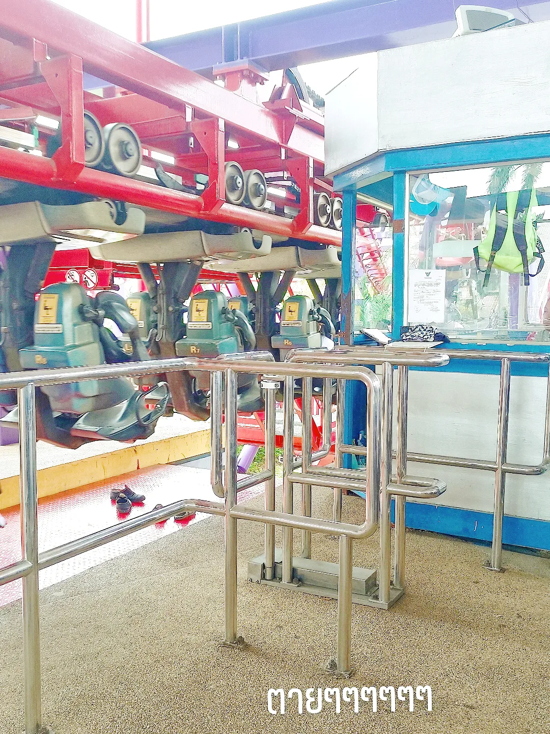 รีวิวสวนสยามปี2024 น่าไปอยู่มั้ย🫡!!!! | แกลเลอรีที่โพสต์โดย aaom.zz | Lemon8