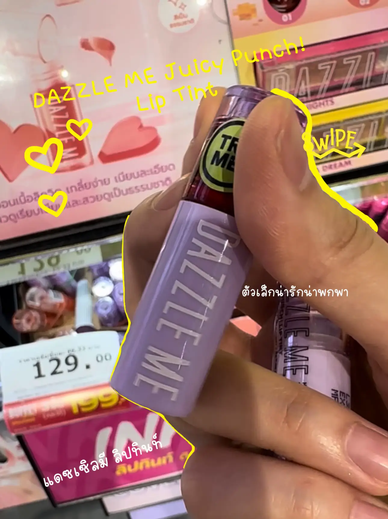 บอกต่อโปรดี📣 Watsons Buffet Diva 3 ชิ้น | แกลเลอรีที่โพสต์โดย SISI เองค่ะ | Lemon8