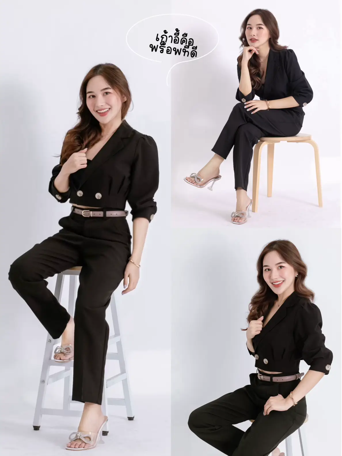 มาแชร์รูปติดบัตรพนักงานกัน! | แกลเลอรีที่โพสต์โดย varinty | Lemon8