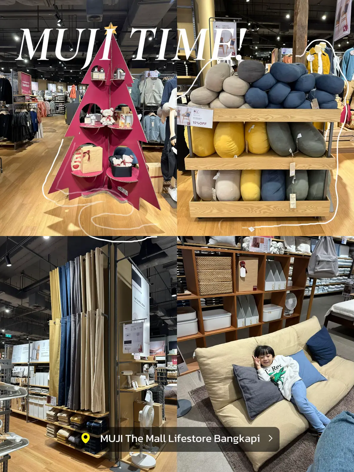 พาช๊อปของแต่งบ้านที่ Muji Bangkapi🪴 | แกลเลอรีที่โพสต์โดย จัดบ้านกัน | Lemon8