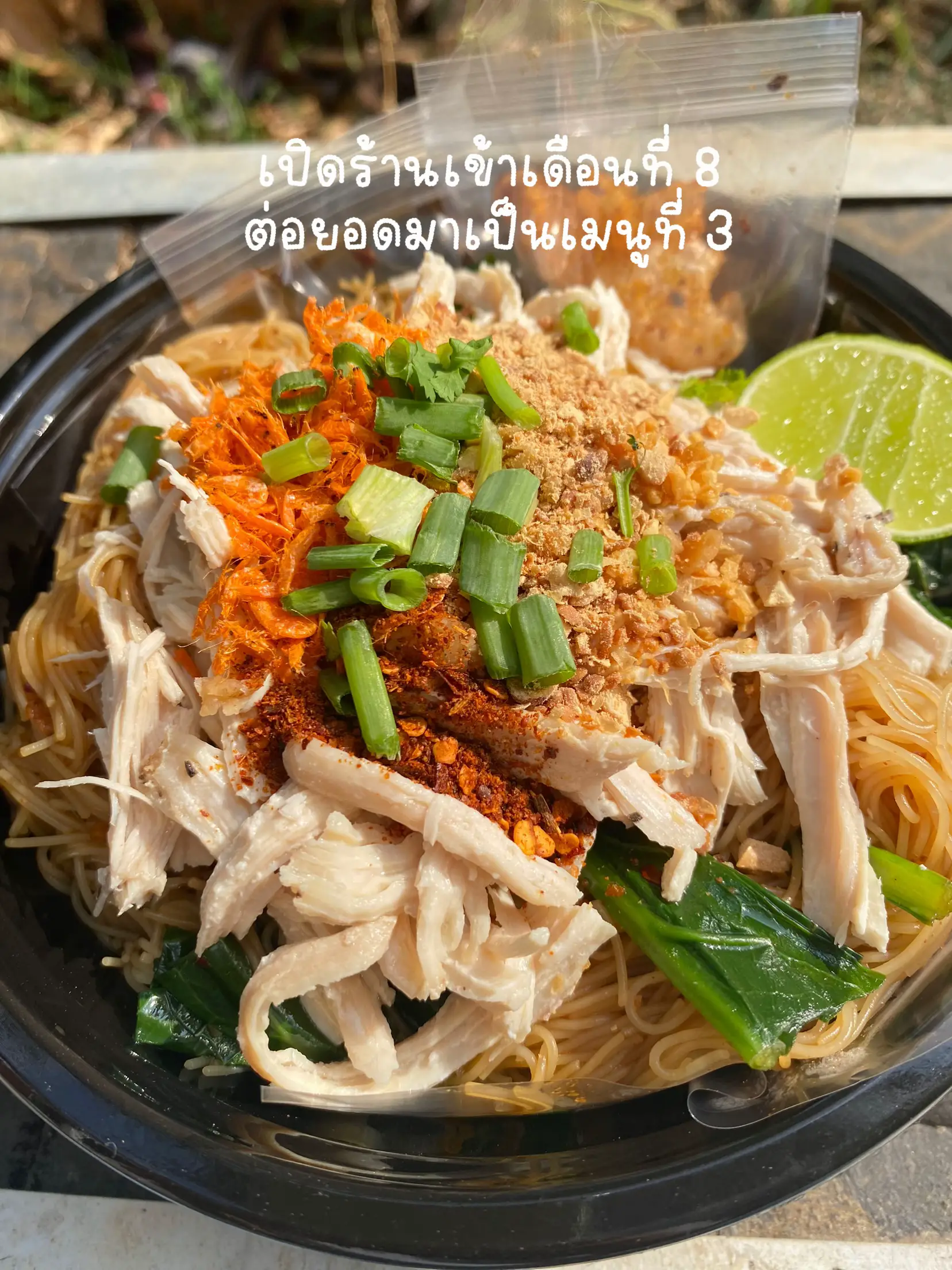 มีงบ 500 บาทลงทุนขายอะไรดี ?! | แกลเลอรีที่โพสต์โดย poovii | Lemon8