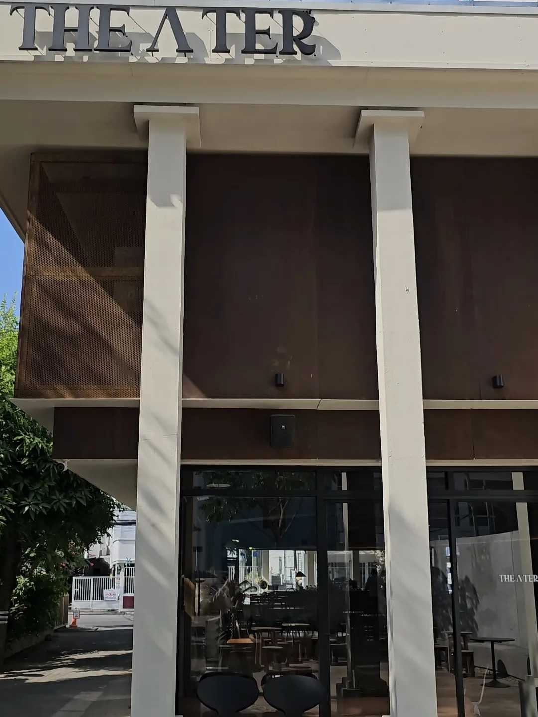 📍THE A TER CHIANG MAI คาเฟ่เชียงใหม่ที่มีดนตรีสด 🎷 | แกลเลอรีที่โพสต์ ...