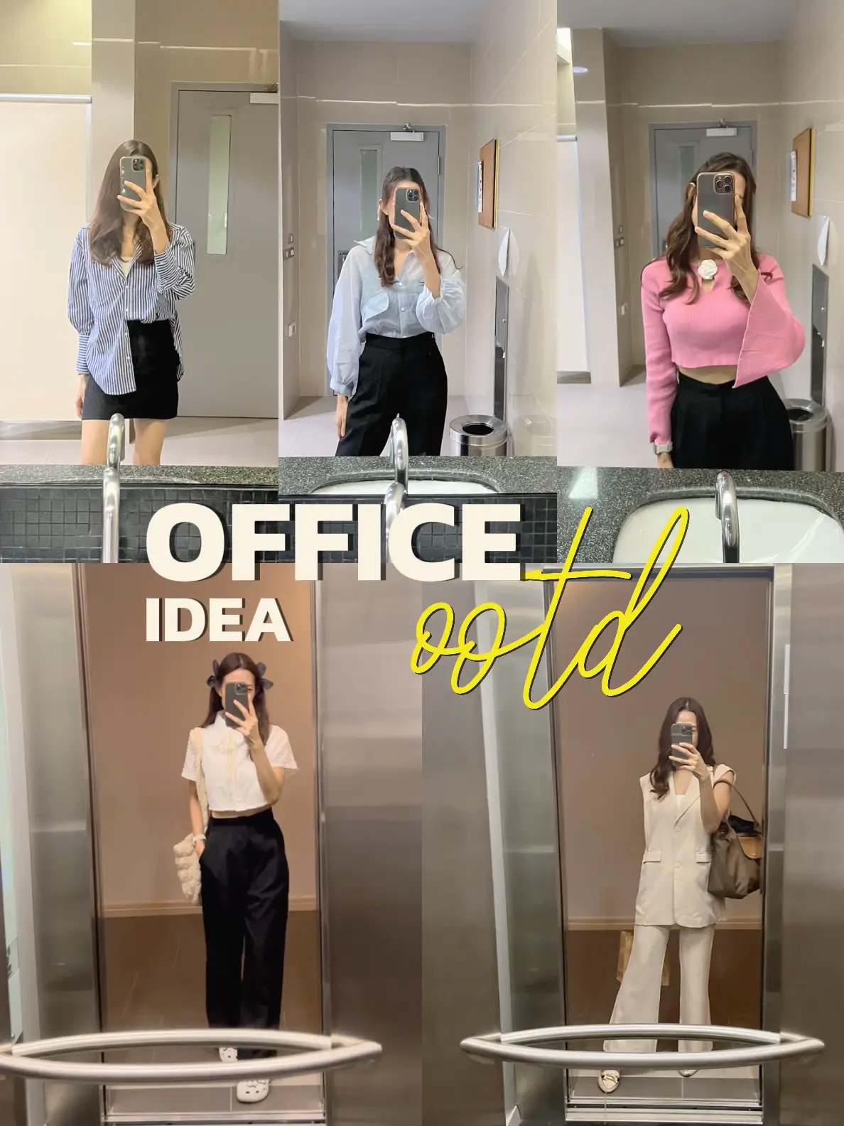Office Fit Check | แกลเลอรีที่โพสต์โดย Party66🎉💕 | Lemon8