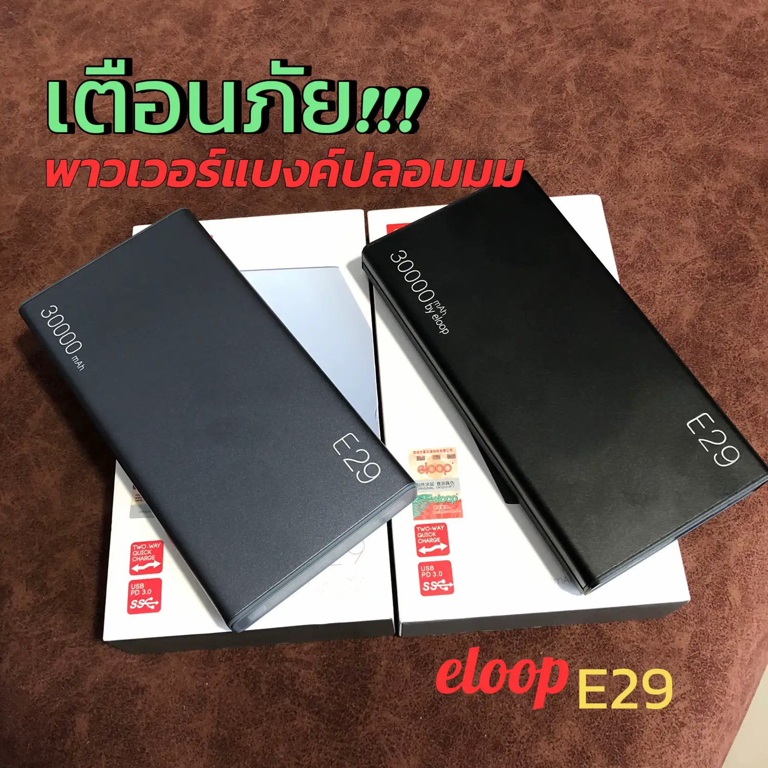 สอนแต่งตัว fivem - การค้นหาใน Lemon8