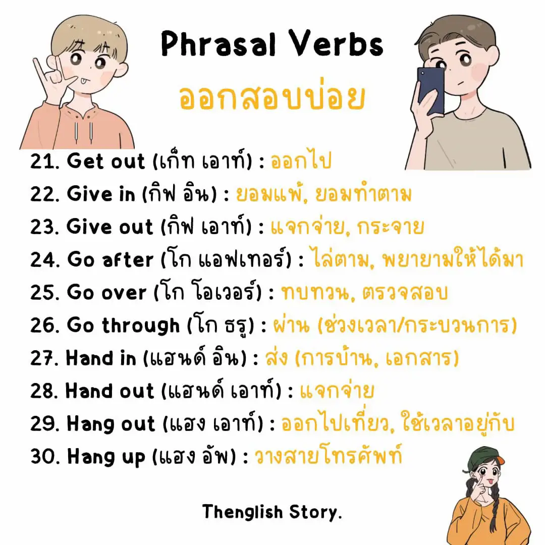 Drop Down List 2 Step | วิดีโอที่เผยแพร่โดย Excel So Ezy | Lemon8