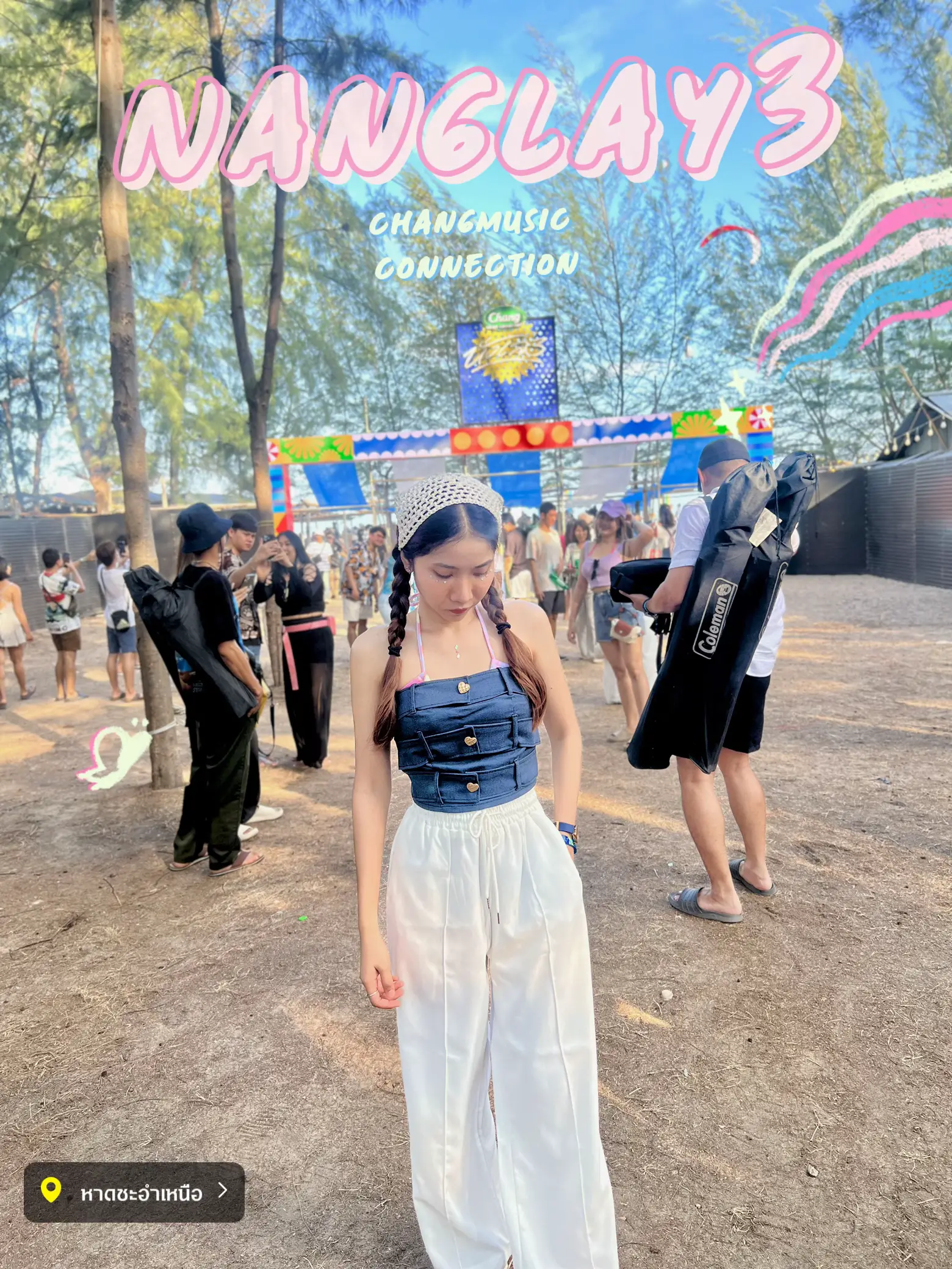 นั่งเล beach party and music festival 3🪁 | แกลเลอรีที่โพสต์โดย Moovaan🪼🎀 | Lemon8