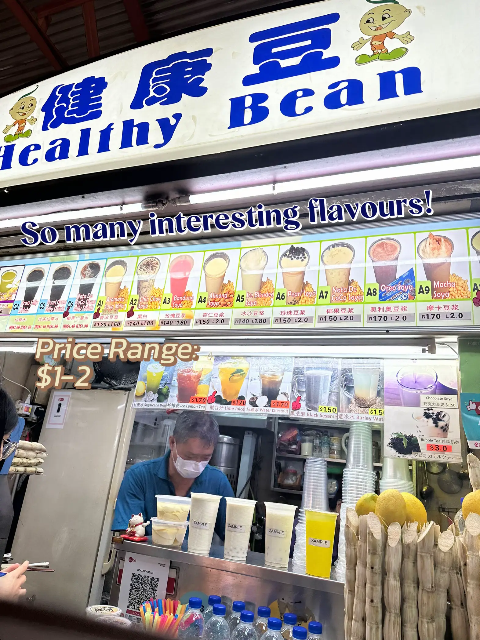 Cheap CBD finds - Ice blended Soya Milk 🥛 | Gallery posted by | Lemon8