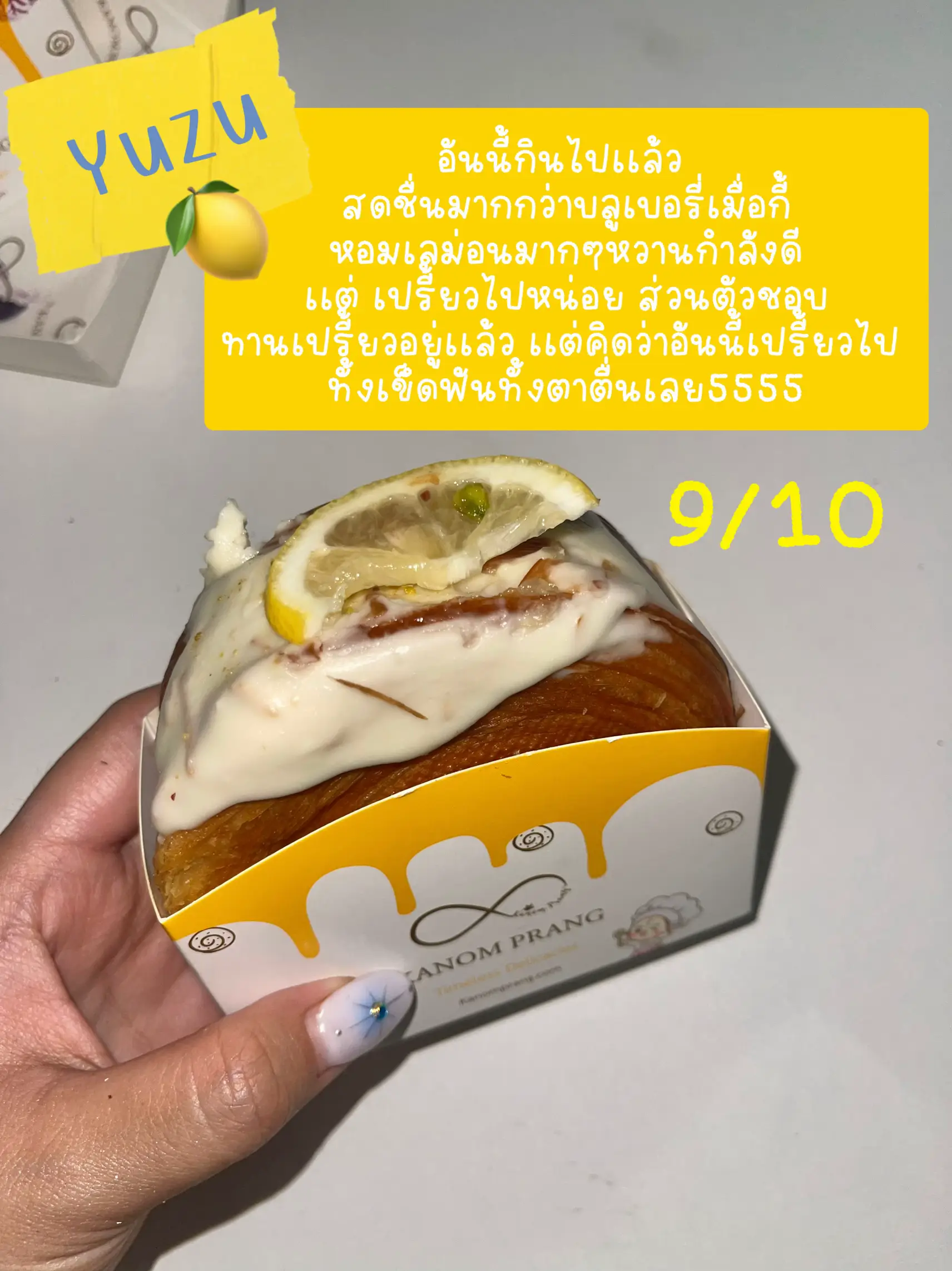 Timber ring | แกลเลอรีที่โพสต์โดย Mab.babab | Lemon8