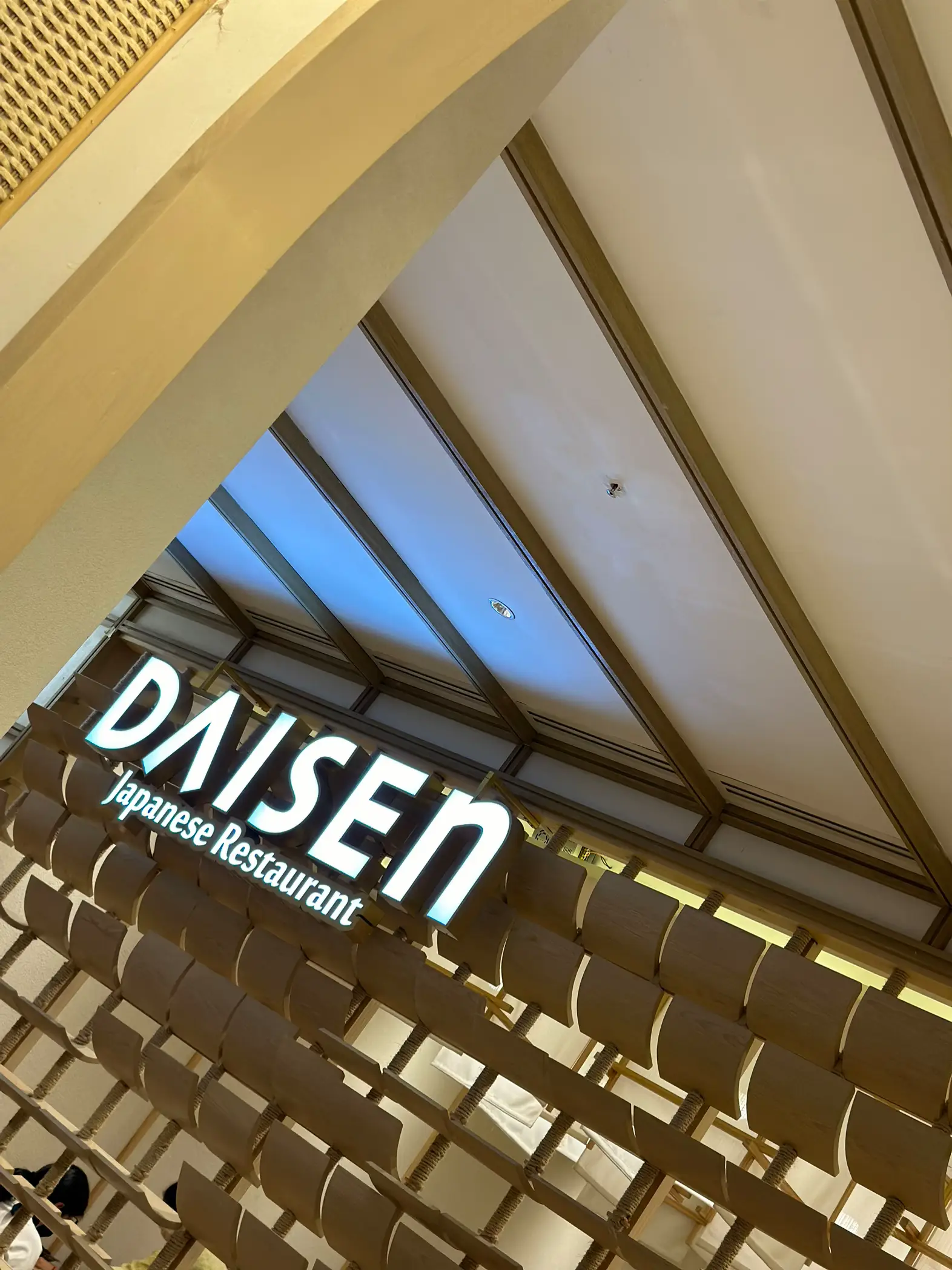 Lunch Set อาหารญี่ปุ่นบนห้าง🔥 ️‍🔥สองแบงค์แดงมีทอน DAISEN CTW | แกลเลอรีที่โพสต์โดย ...