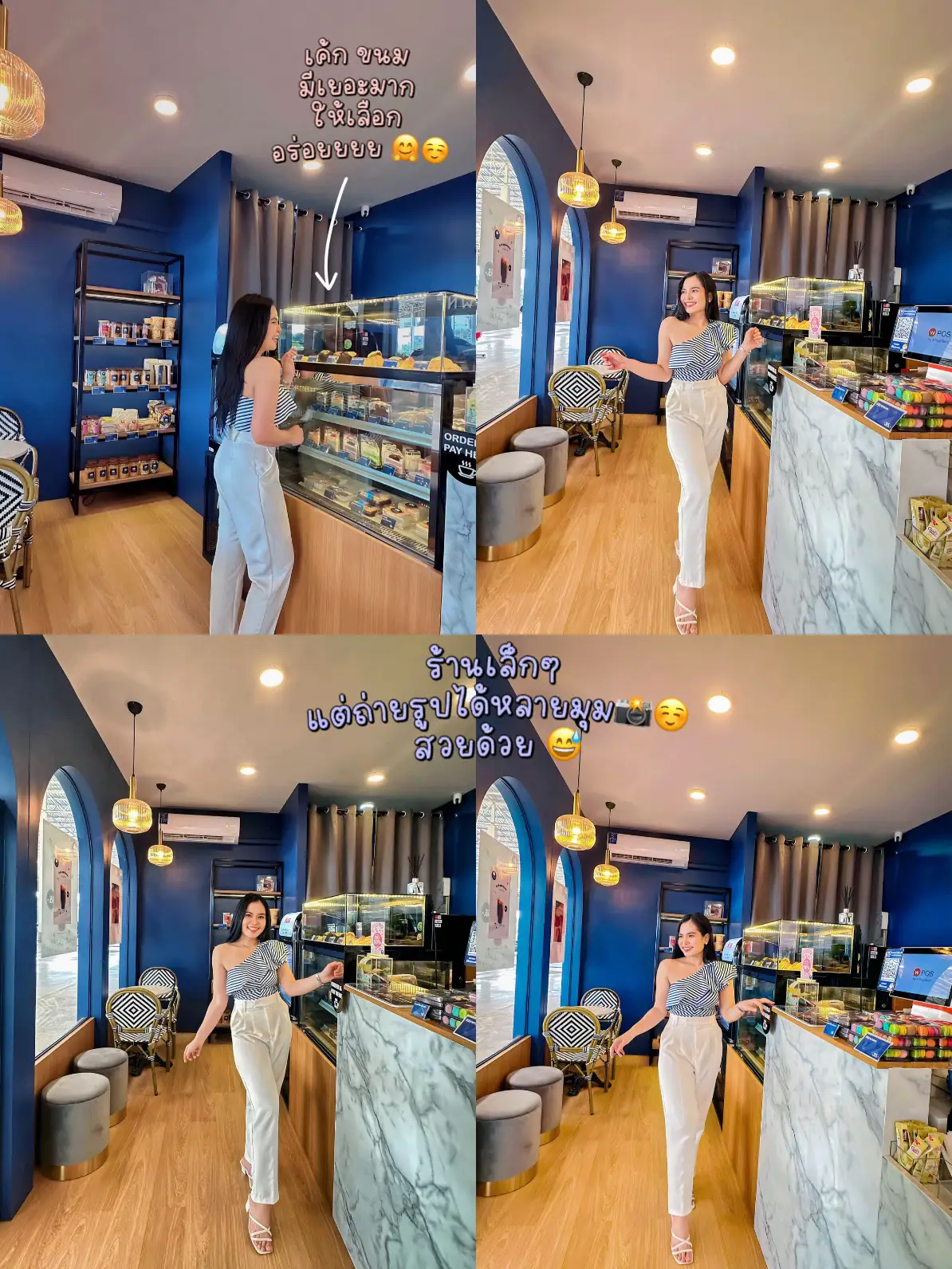 คาเฟ่ศรีสะเกษ Ep.6 🍋 Cupper crown cafe 📍ไทวัสดุศรีสะเกษ | แกลเลอรีที่โพสต์โดย Biwty🌷 | Lemon8