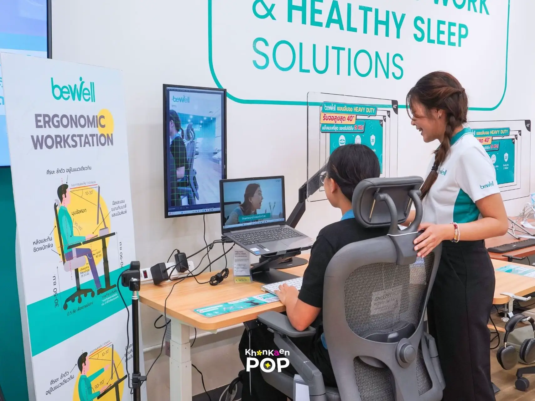 เซนทรัลขอนแก่นมี Bewell Ergonomic Space แล้วนะ 😍 | แกลเลอรีที่โพสต์โดย Khon kaen POP | Lemon8