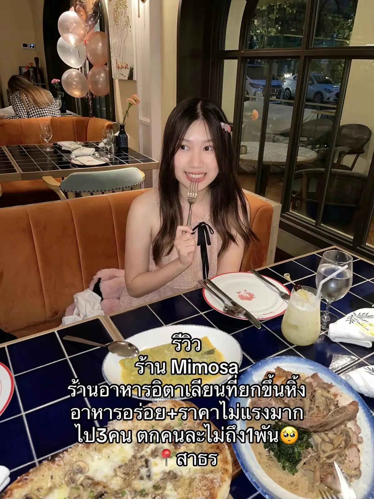 ร้านอาหารอิตาเลี่ยน ราคาน่ารัก🥖🍕 | แกลเลอรีที่โพสต์โดย Ople's diary | Lemon8