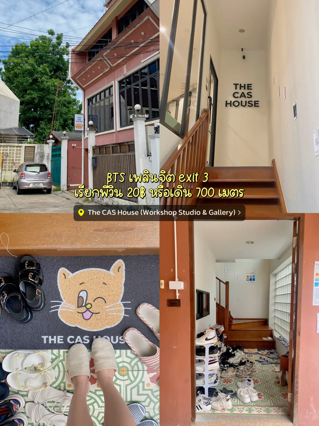 👀🎨มาหาทำที่ THE CAS HOUSE ศูนย์รวม workshop ใกล้ BTS!🧶🫶🏼 | แกลเลอรีที่ ...