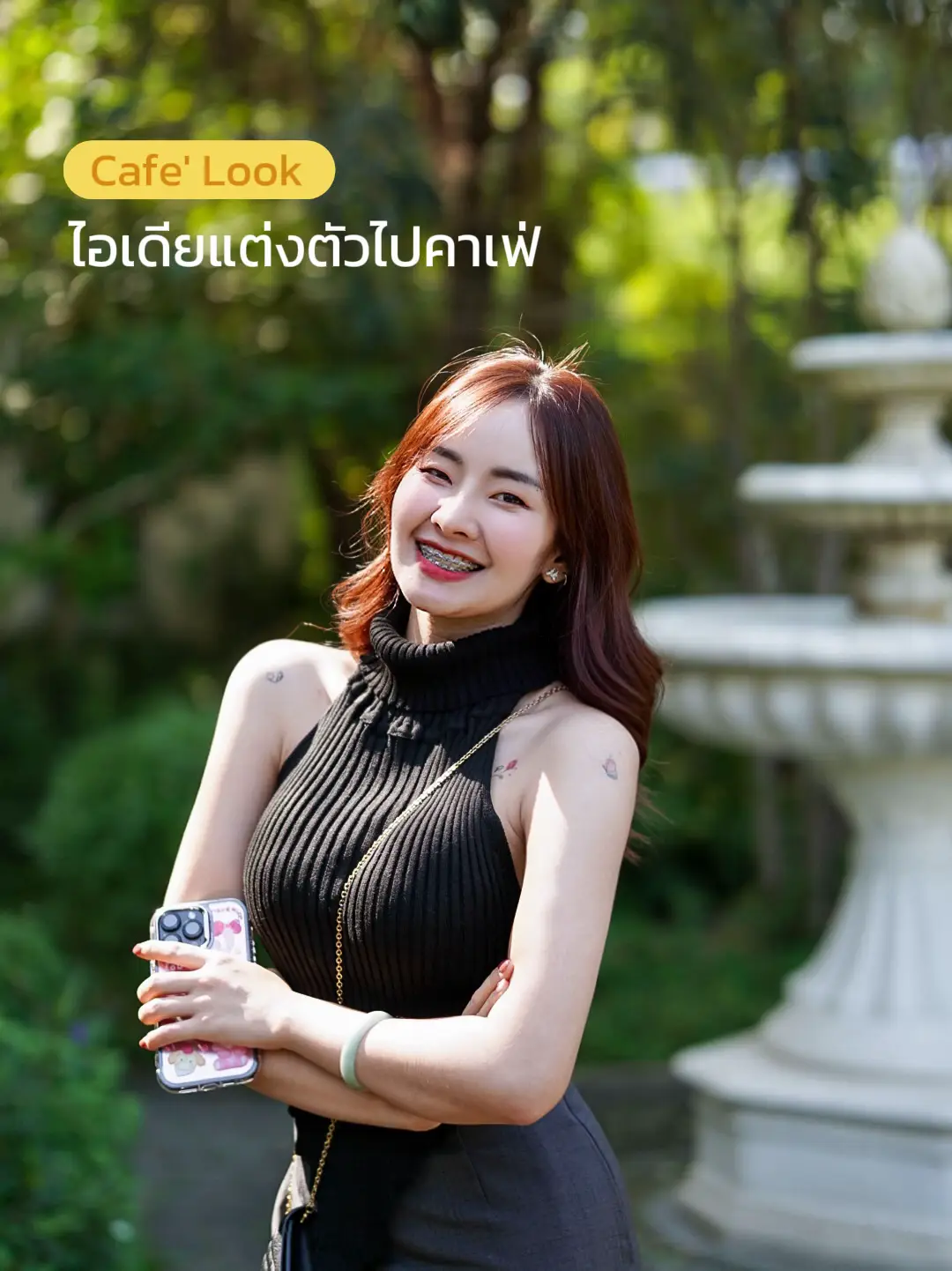 ไอเดียแต่งตัวไปคาเฟ่🥰 | แกลเลอรีที่โพสต์โดย Ma Meaw | Lemon8