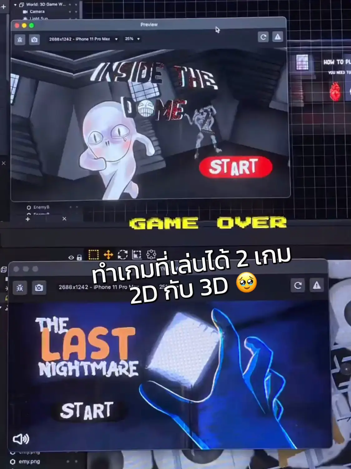 ⭐️🎨เกียรตินิยมอันดับ 1 สายอาร์ตยากไหม ?🖼 | แกลเลอรีที่โพสต์โดย PEP | Lemon8