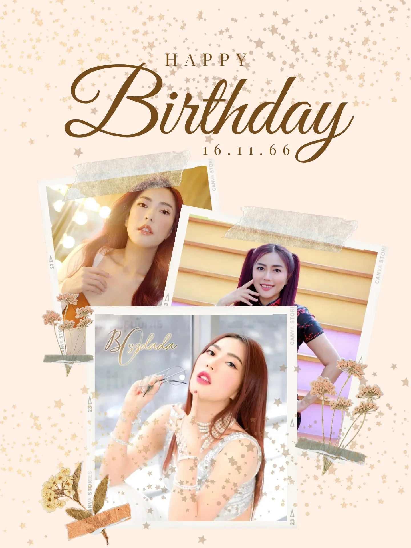 HBD อายุ 51 ขวบ แล้วค้าา🍋🍋 | แกลเลอรีที่โพสต์โดย ครูดาด้า กฤษชนก | Lemon8