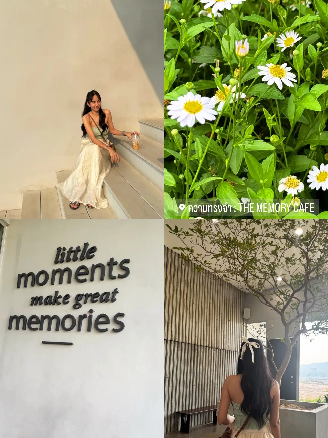 ความทรงจำ: the memory cafe (คาเฟ่อุบล) | แกลเลอรีที่โพสต์โดย Onanong Onnete | Lemon8