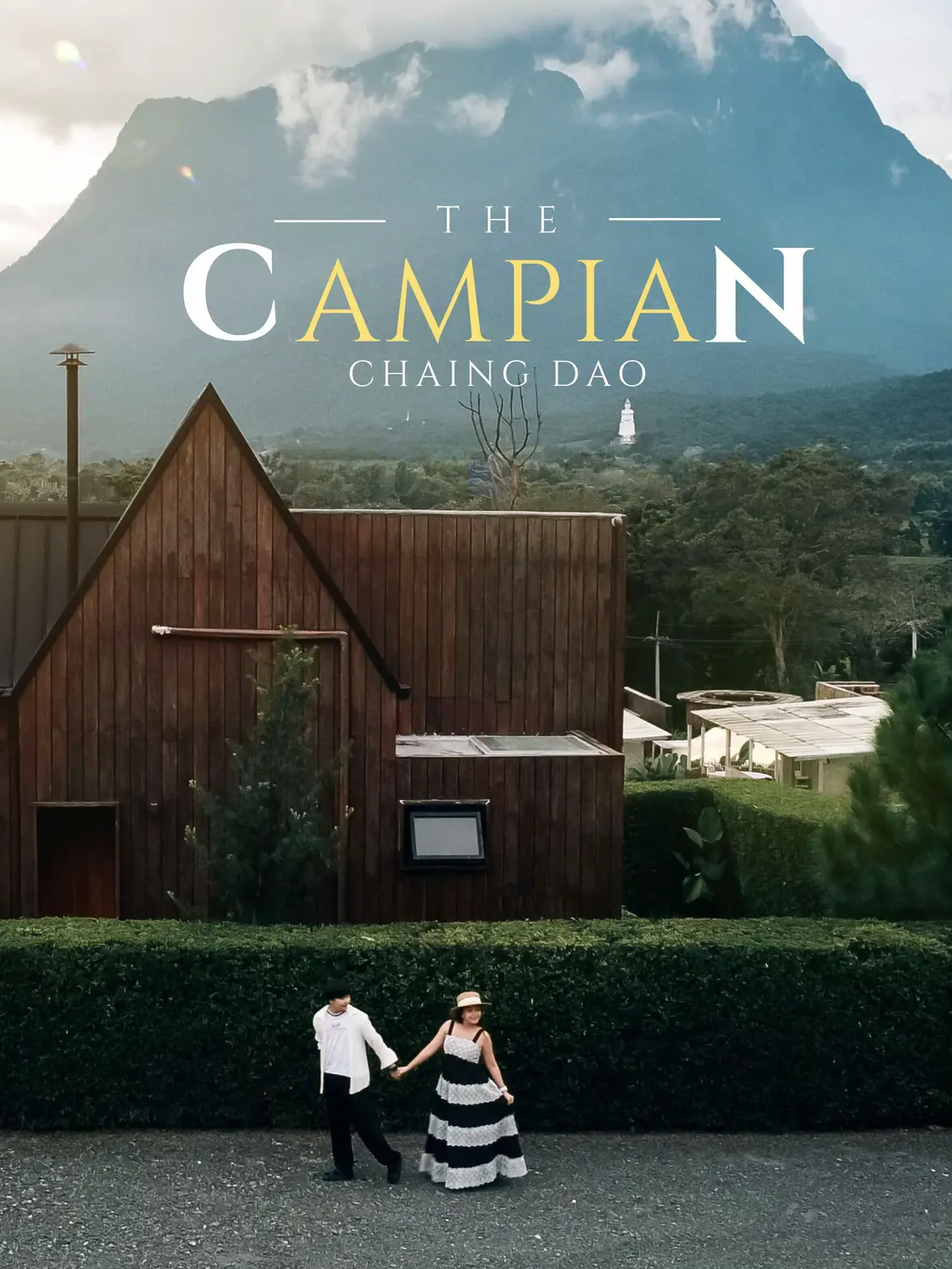 THE CAMPIAN เชียงดาว🍃 | แกลเลอรีที่โพสต์โดย Sunny Rung | Lemon8
