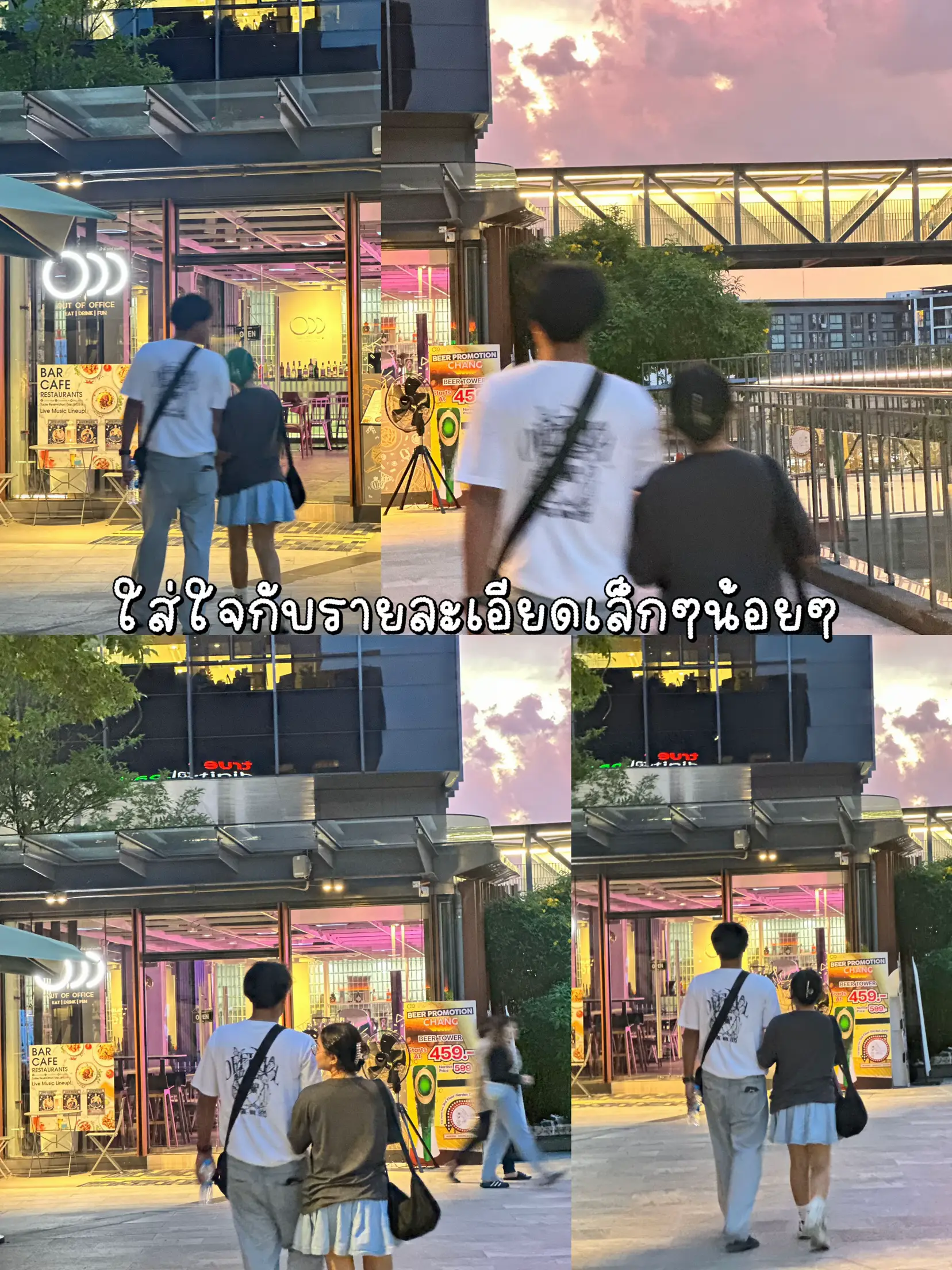 ให้กำลังใจแฟนยังไง นอกจาก สู้ๆนะที่รัก ในวัยทำงาน | แกลเลอรีที่โพสต์โดย kanry._.o | Lemon8