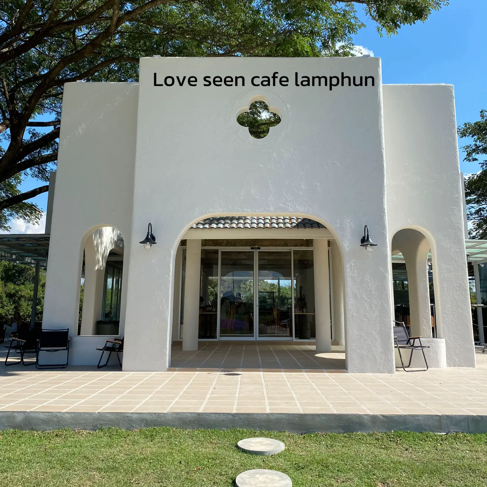 Love seen cafe lamphun คาเฟ่เปิดใหม่ จ.ลำพูน | แกลเลอรีที่โพสต์โดย ...
