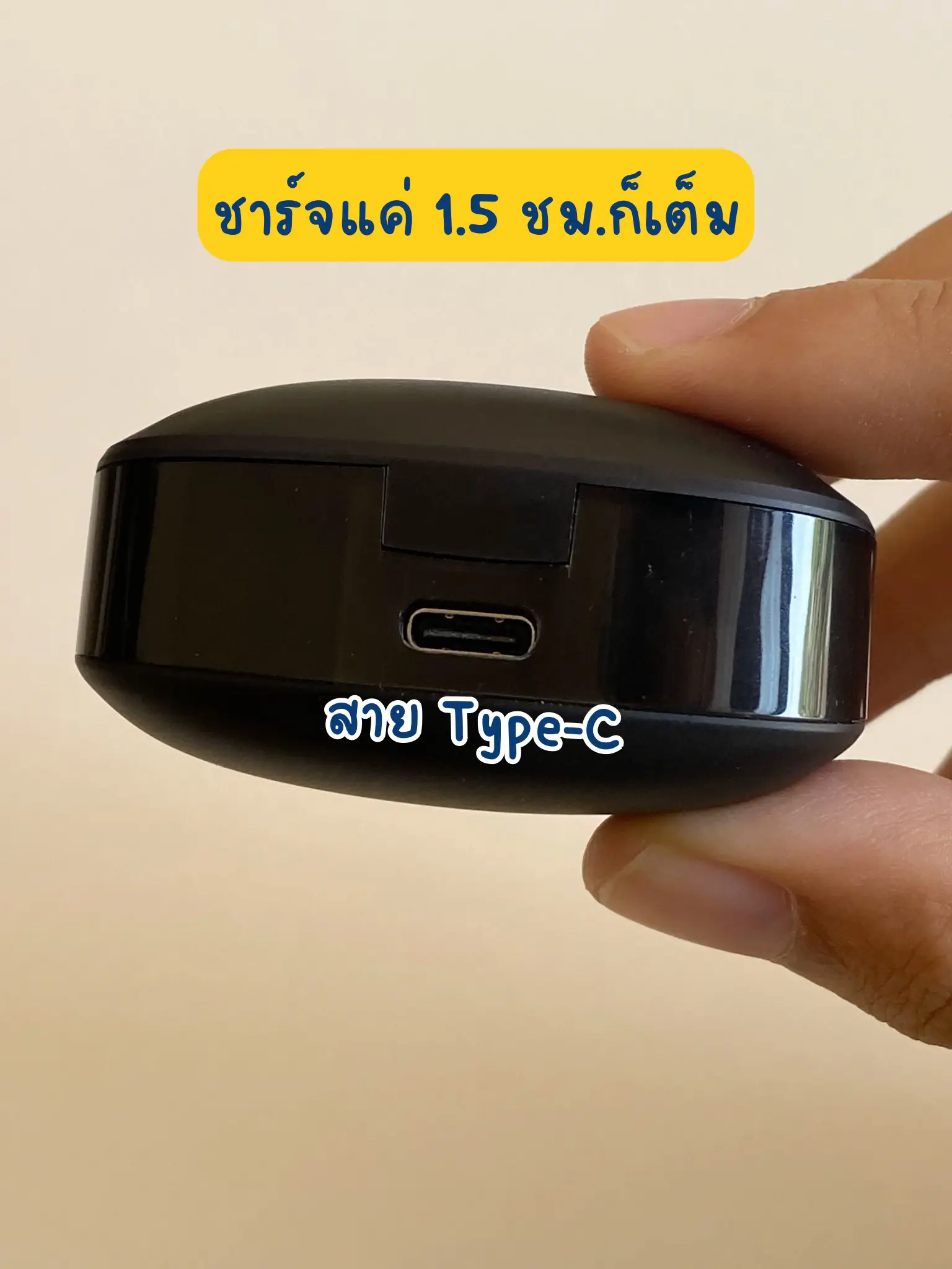 หูฟังบลูทูธสไตล์เกม ทำอะไรได้บ้าง? | แกลเลอรีที่โพสต์โดย MarkLAB | Lemon8