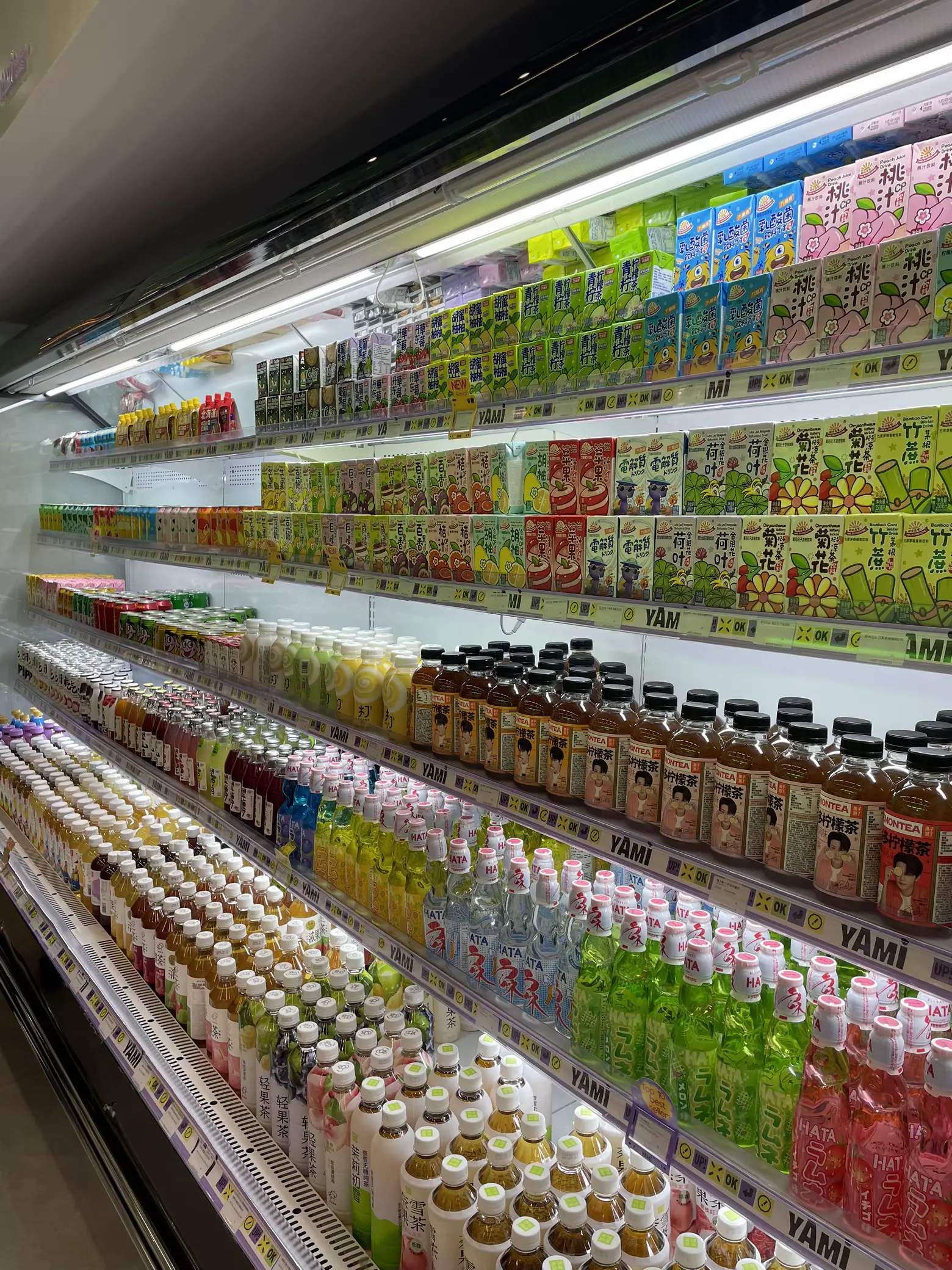 🇨🇳YAMI STORE ร้านขนม เครื่องดื่มและสินค้านำเข้าจากจีน | แกลเลอรีที่ ...