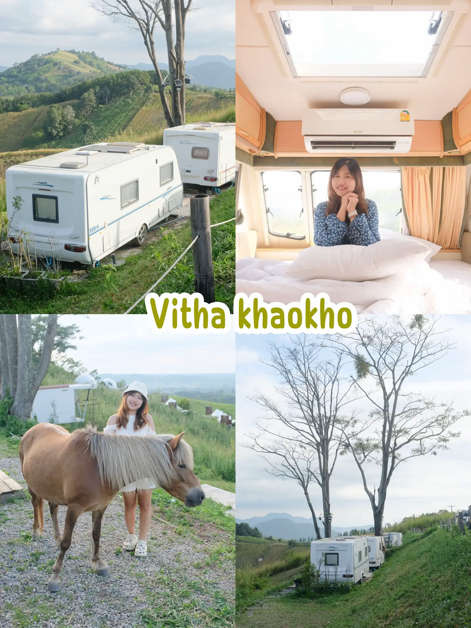 แจกแพลนเที่ยว เขาคือ-ภูทับเบิก 3 วัน 2 คืน ฉบับสายคอนเทนท์ | แกลเลอรีที่โพสต์โดย KUNFANPARTIEW ...