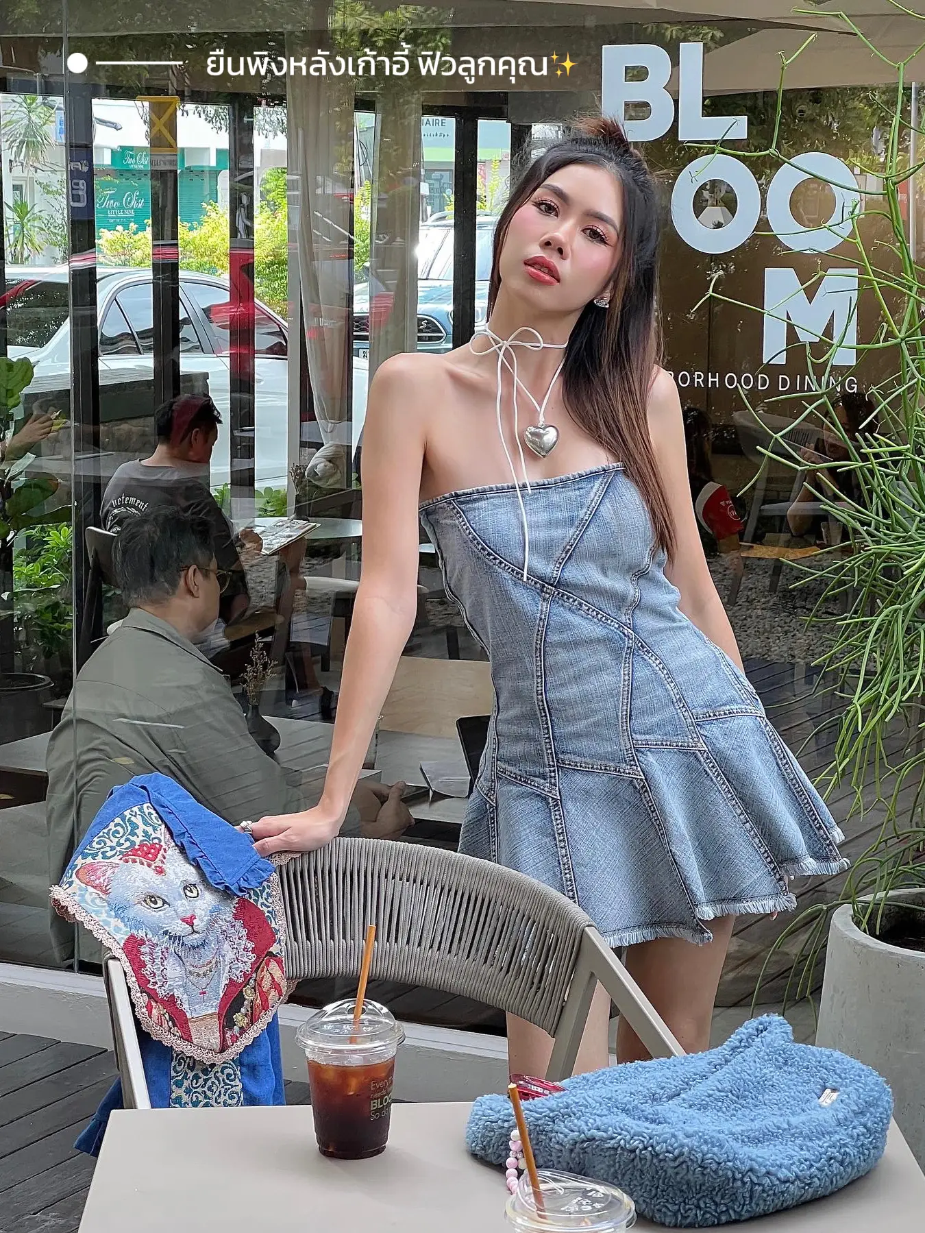 POSE IDEAS | แจกไอเดียท่าโพสต์คาเฟ่🏡🍃 | แกลเลอรีที่โพสต์โดย cherngam | Lemon8