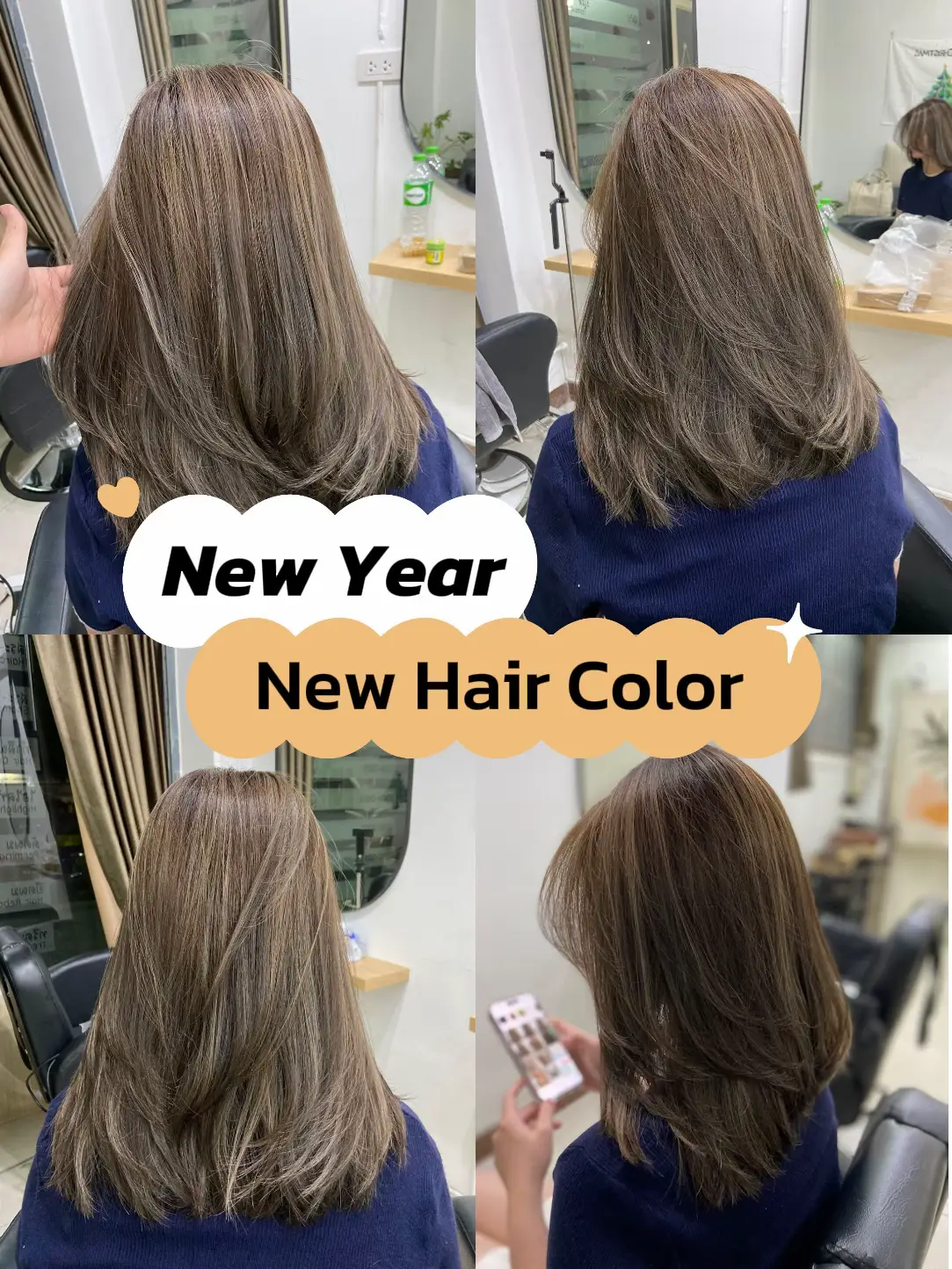 New Year New Hair Color | แกลเลอรีที่โพสต์โดย 🌻บูมใจ☀️ | Lemon8